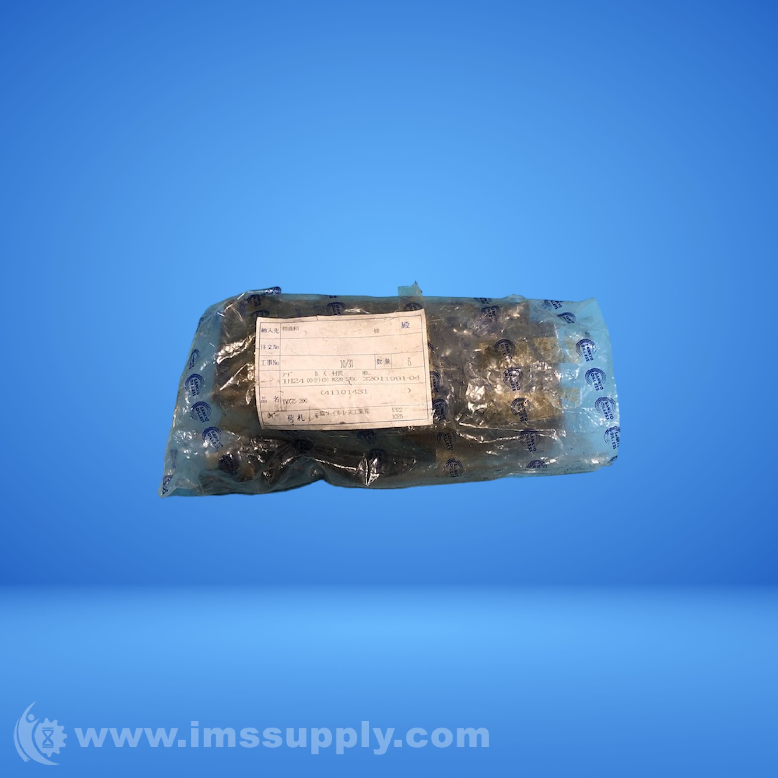 Sankyo Oilless Industry TWX75-200 Bag of 6 - IMS Supply