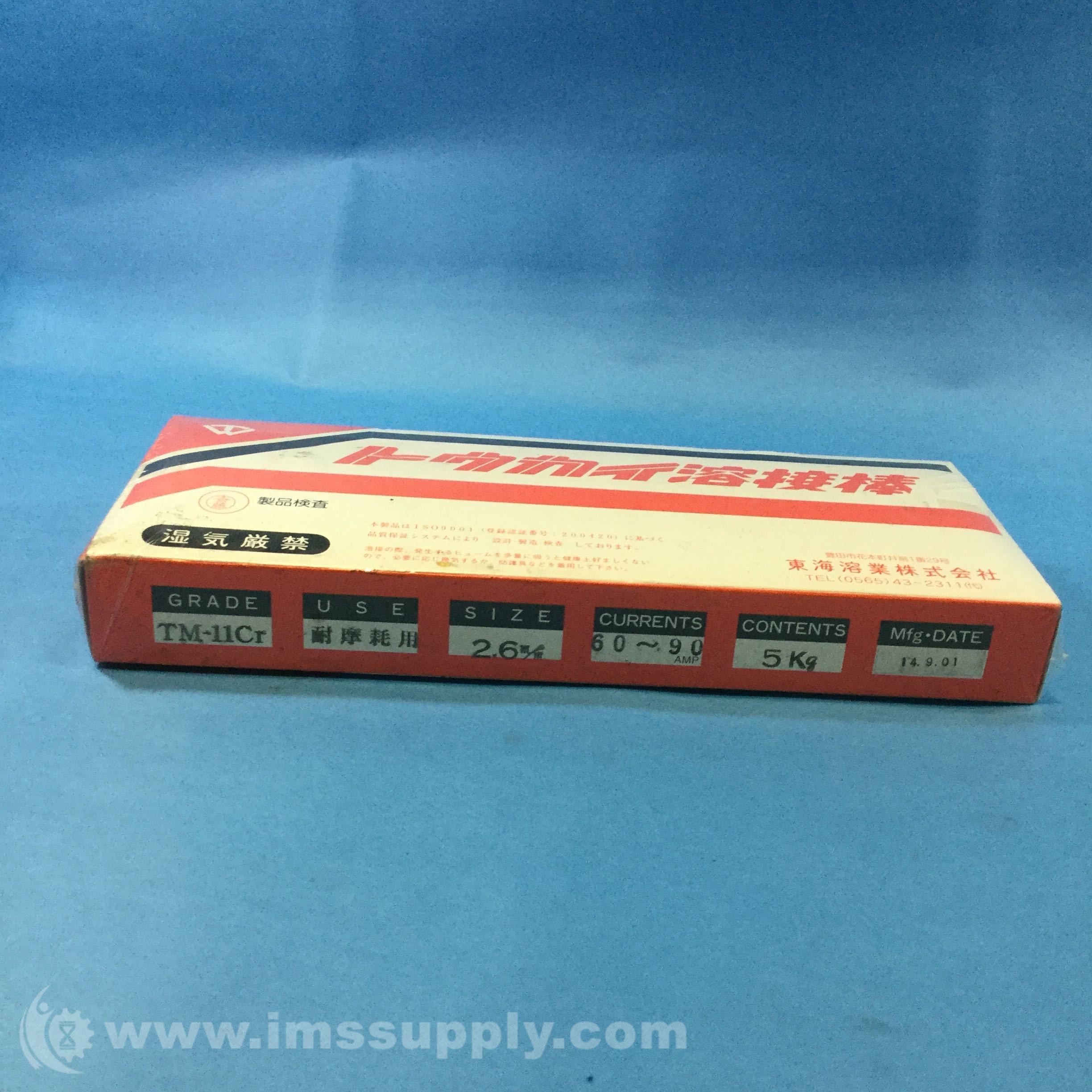 Tokai TM-11CR covered Electrode Welding Material - IMS Supply