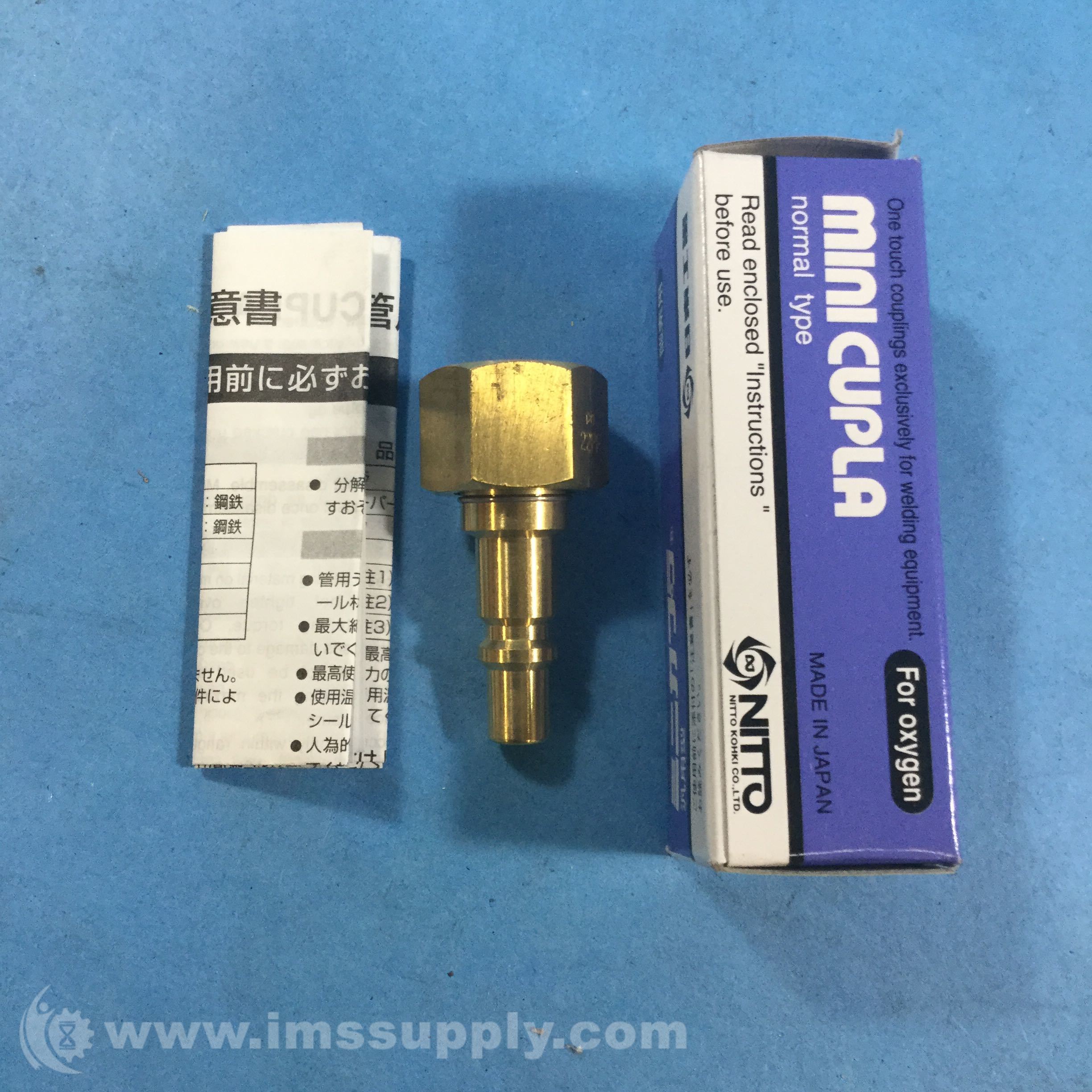 Nitto 22PF Mini Coupler Plug PF Type - IMS Supply