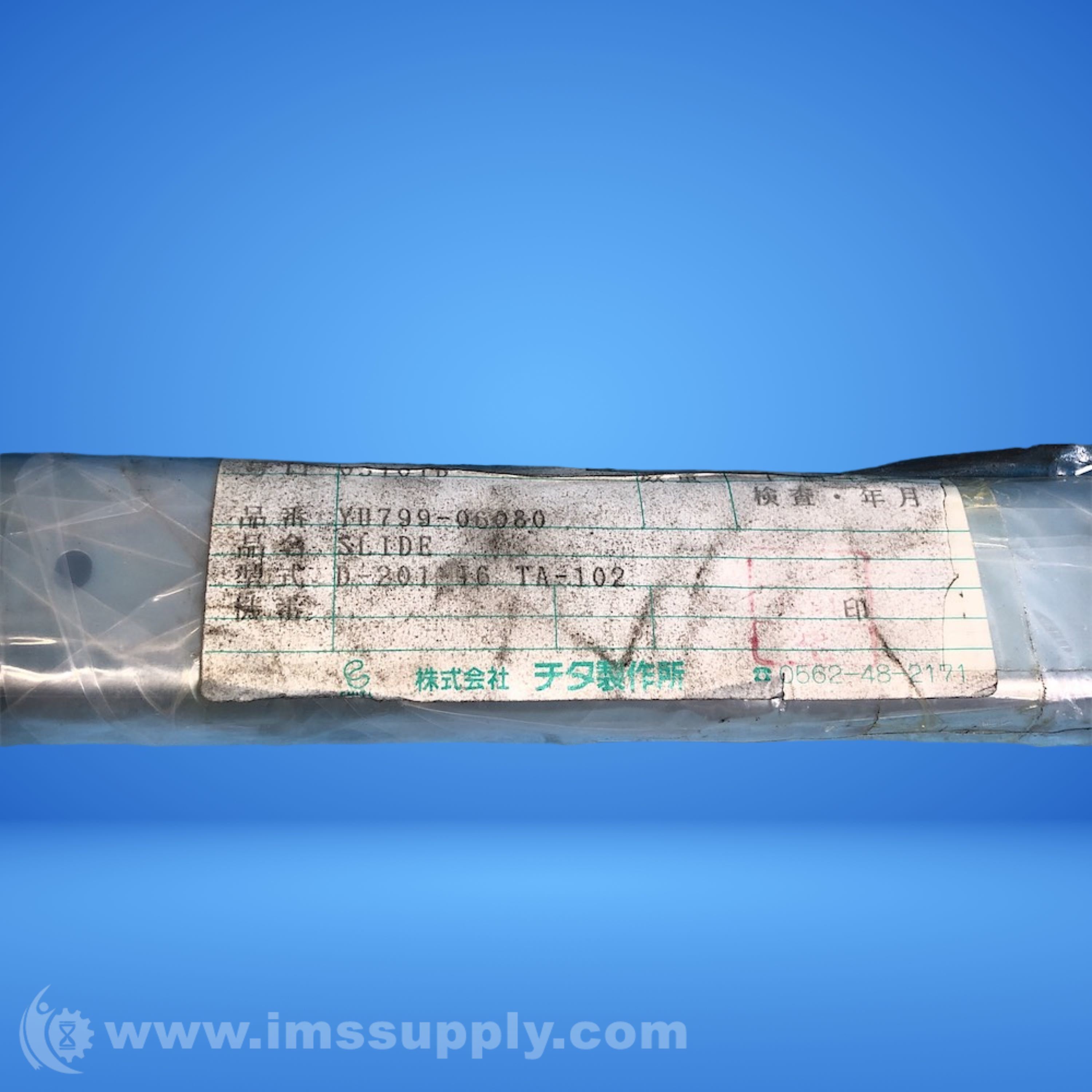 Chita Manufacturing Co D-201-16TA-102 Galvanized Steel Pipe - IMS Supply