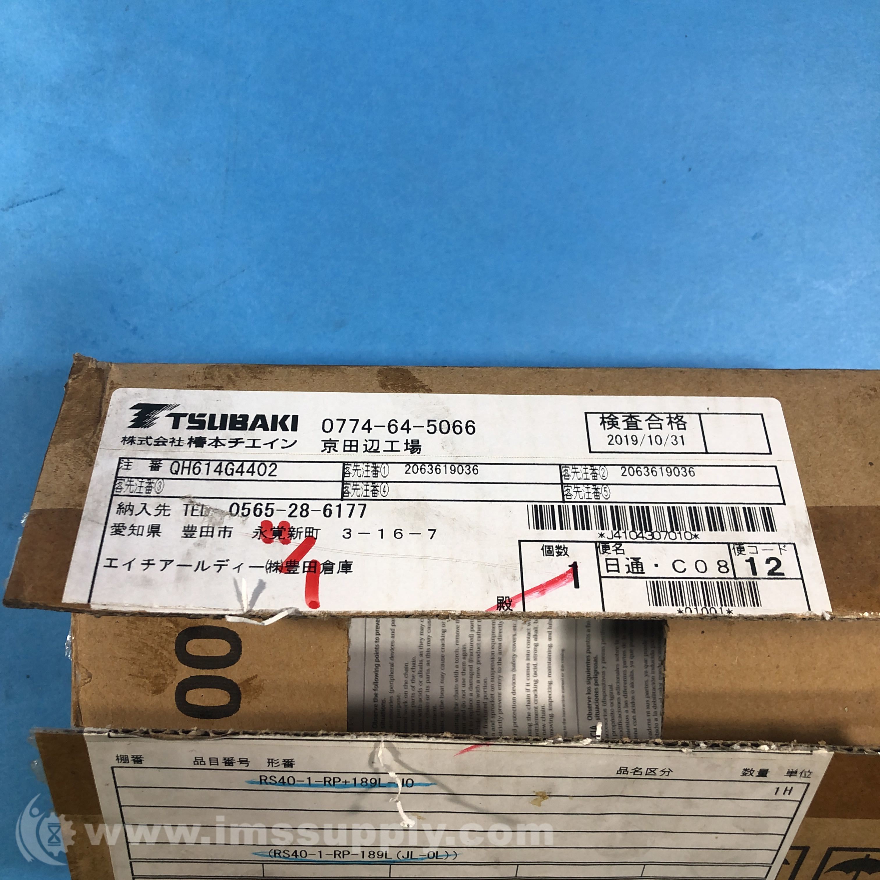 Tsubaki Chain Co. RS40-1-RP-189L (JL-OL) 100 Link Roller Chain - IMS Supply