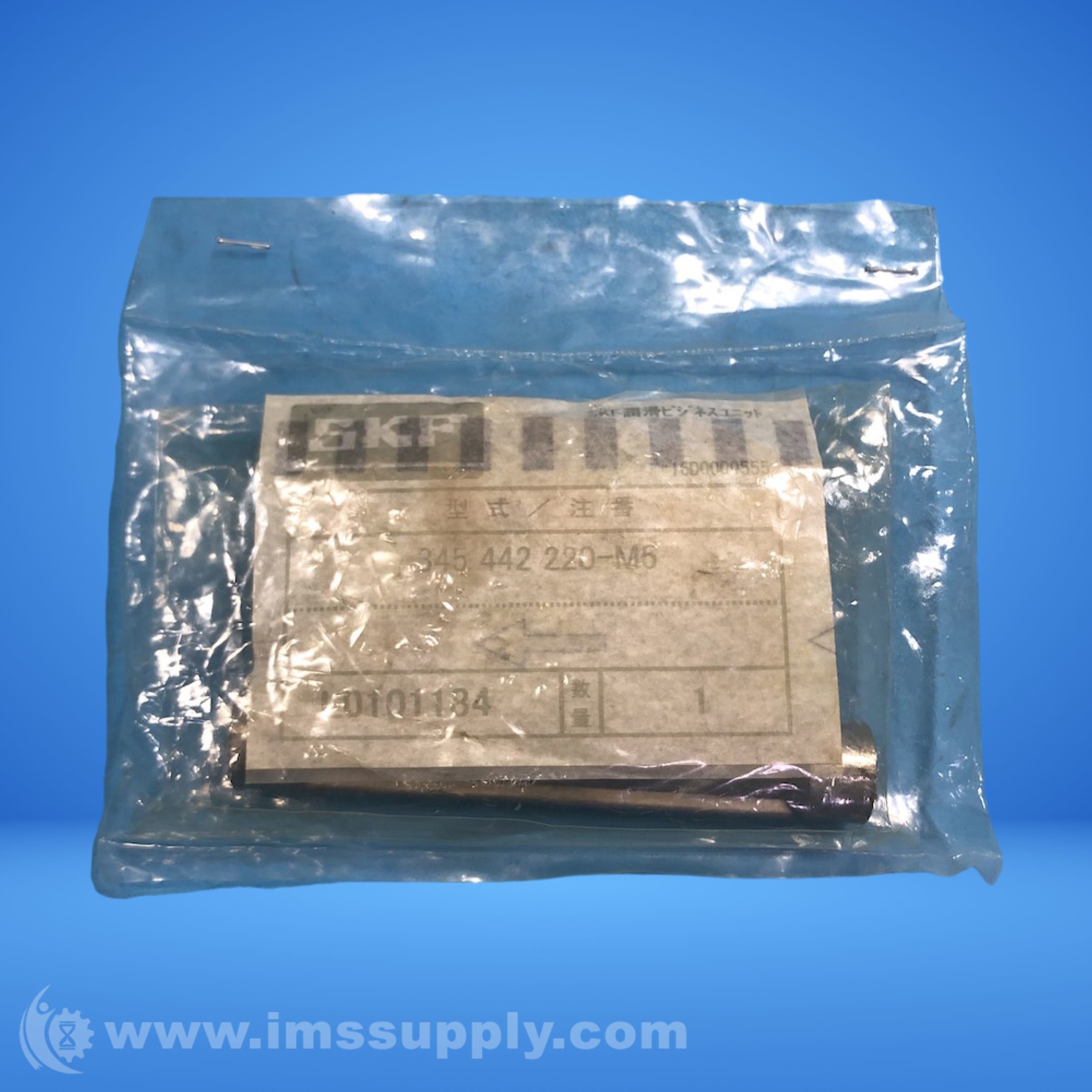 SKF 345-ZD Grease Distribution Block Lubrication Manifold - IMS Supply