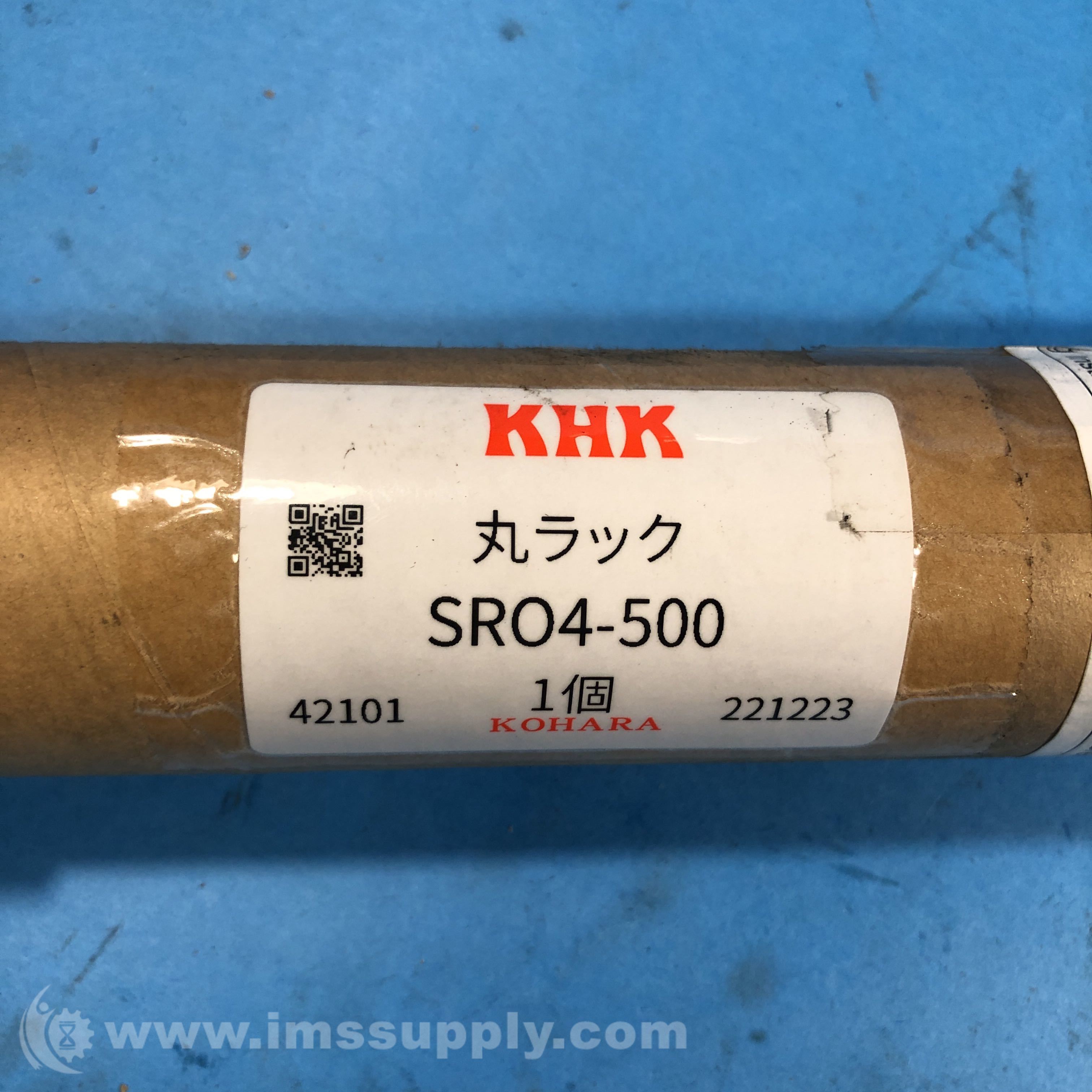 KHK Gears SRO4-500 Carbon Steel Round Rack - IMS Supply