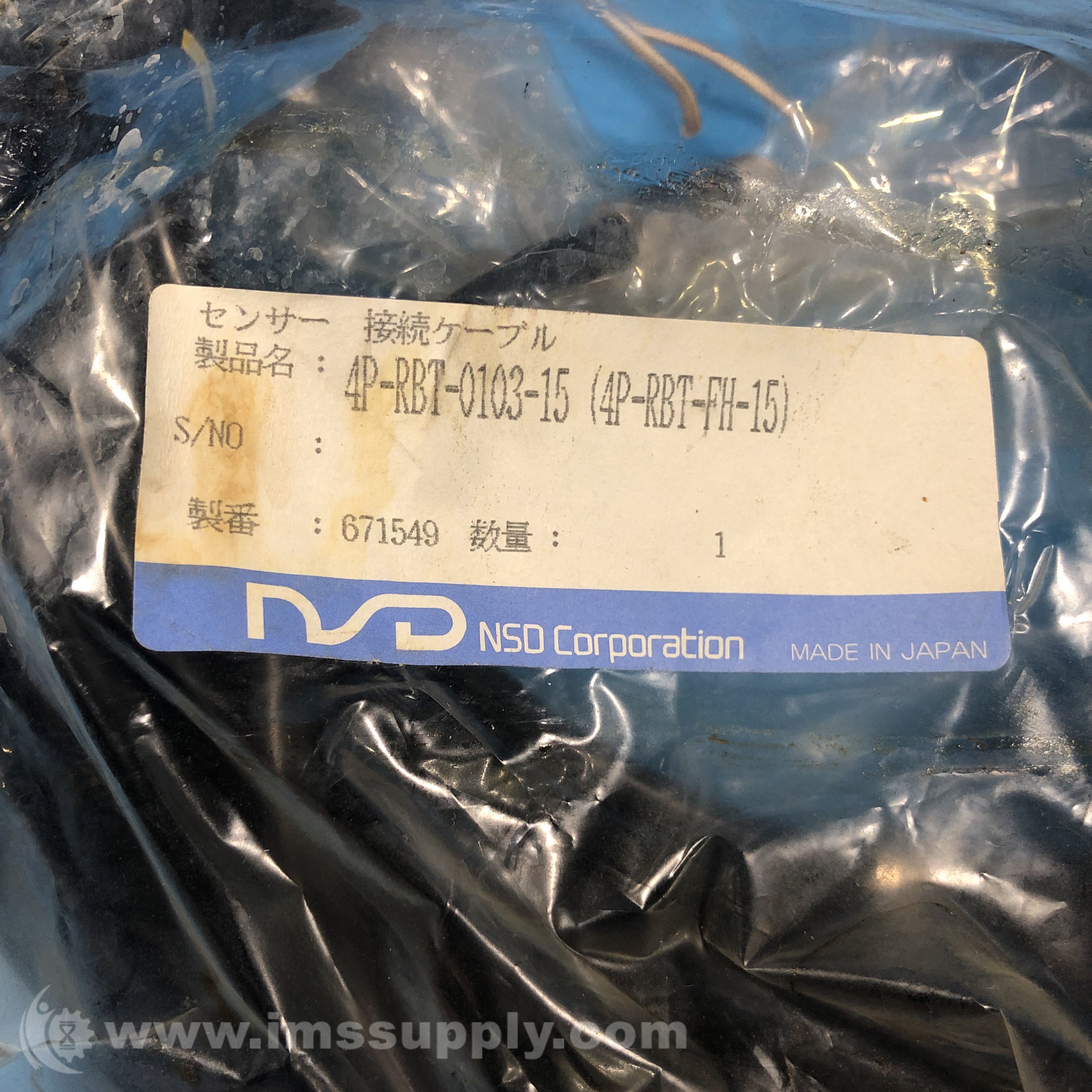 NSD Corp 4P-RBT-0103-15 (4P-RBT-FH-15) Connector Cable - IMS Supply