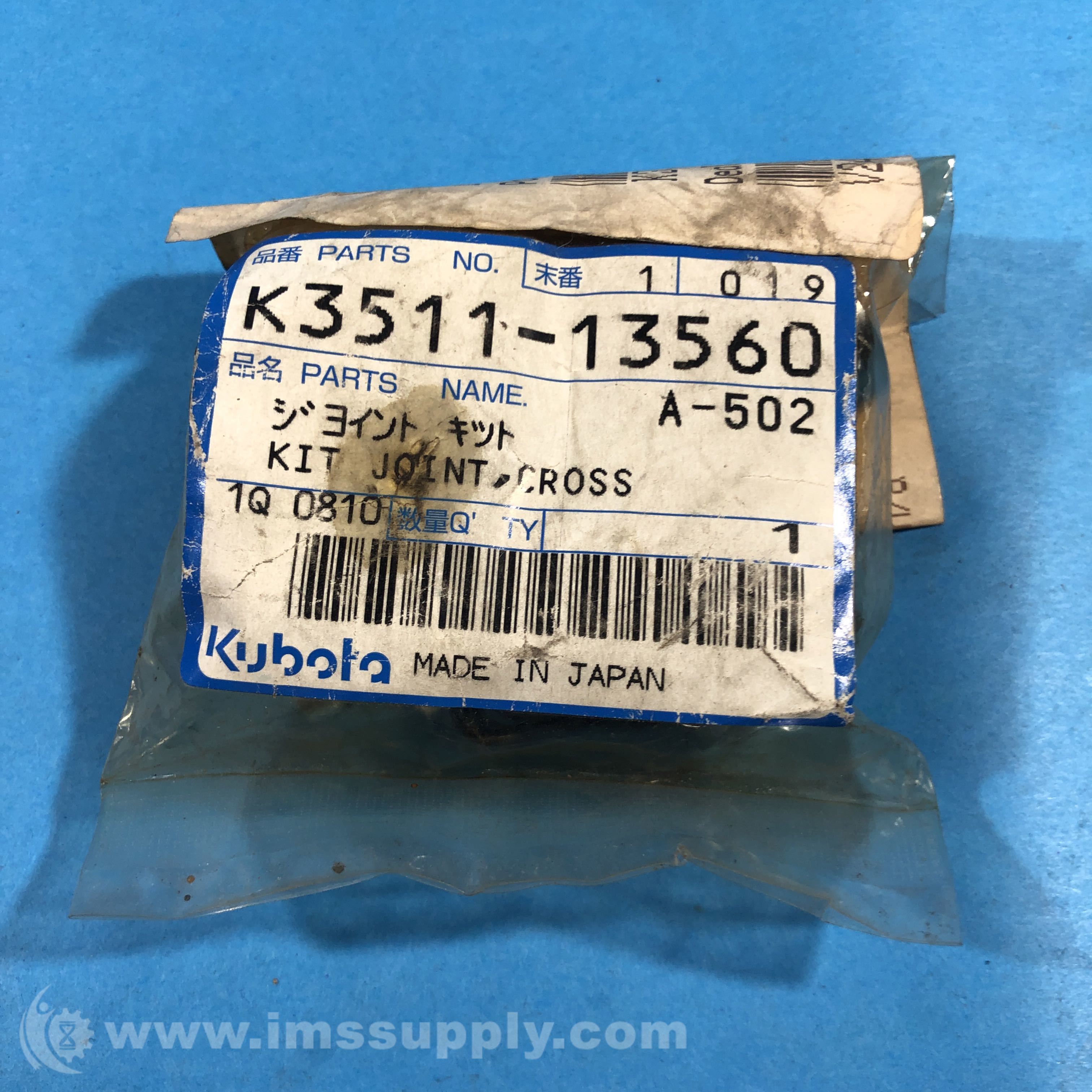 Kubota K3511-13560 Kit Joint, Cross - IMS Supply