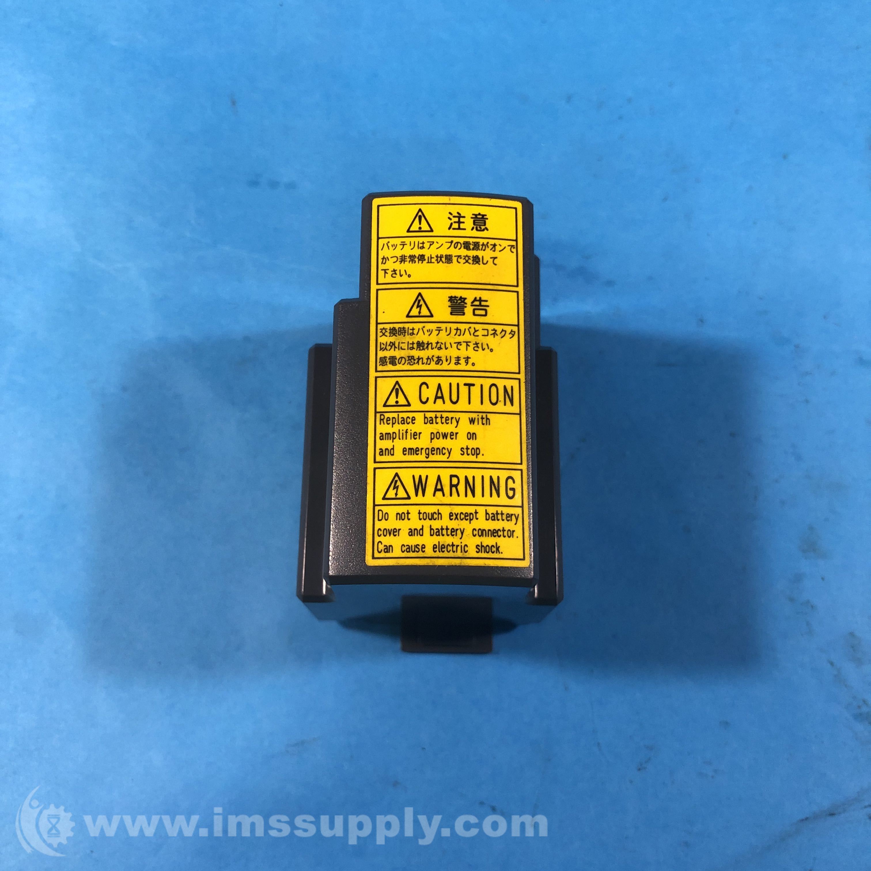 Fanuc A230-0602-T109 Battery Cover - IMS Supply