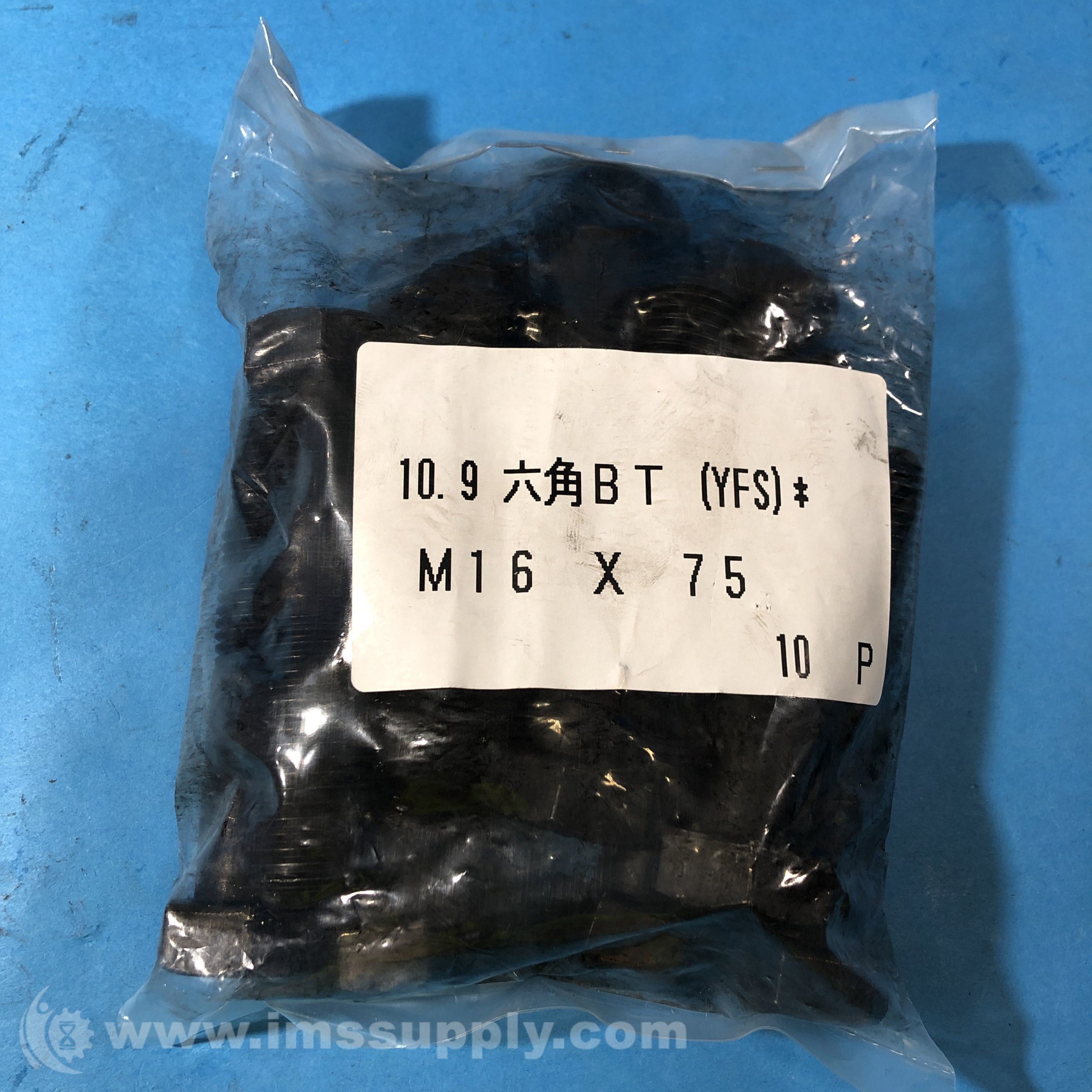 YFS SCM435 M16 x 75 Hex Bolt Bag of 10 - IMS Supply