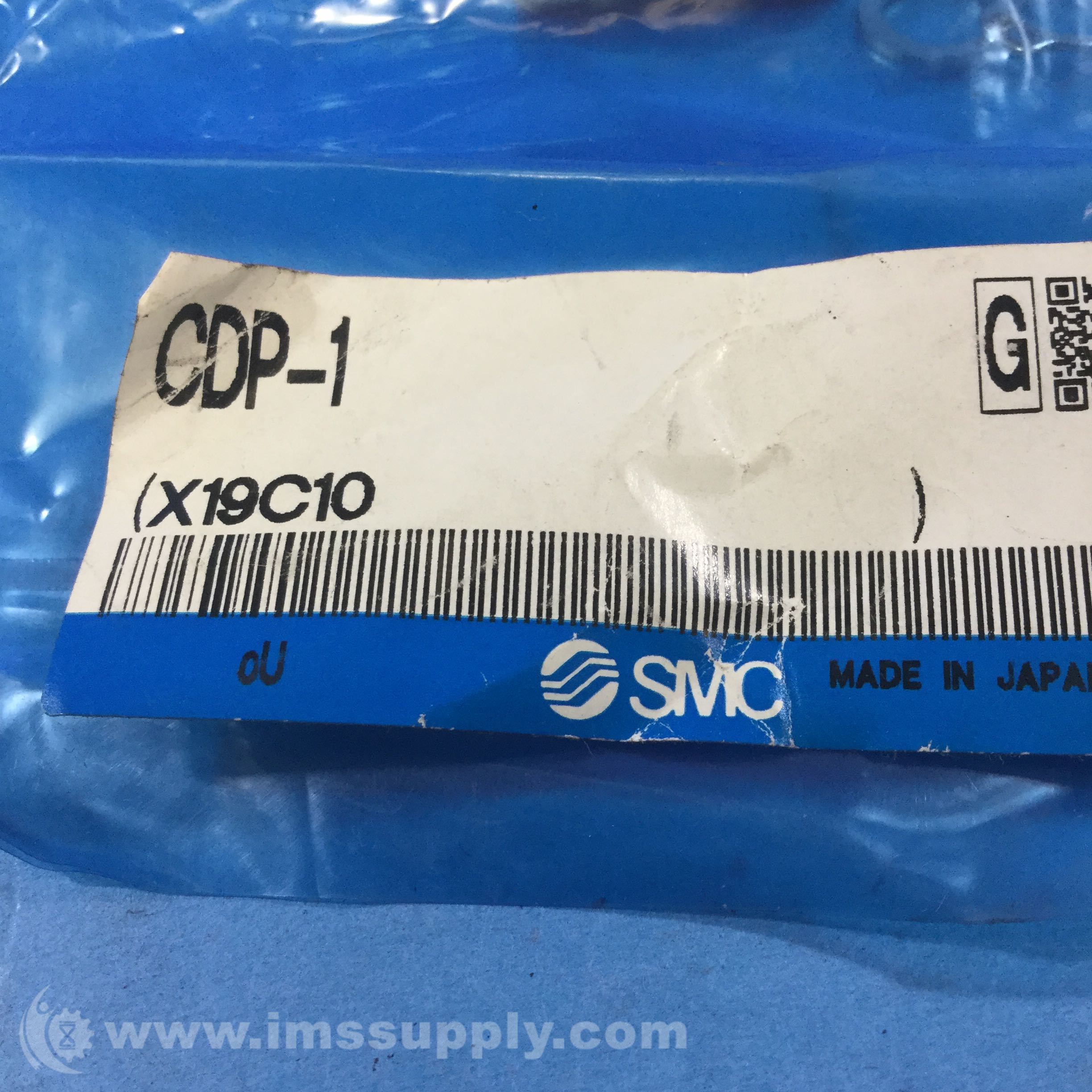 SMC CDP-1 Clevis and Knuckle Pin - IMS Supply