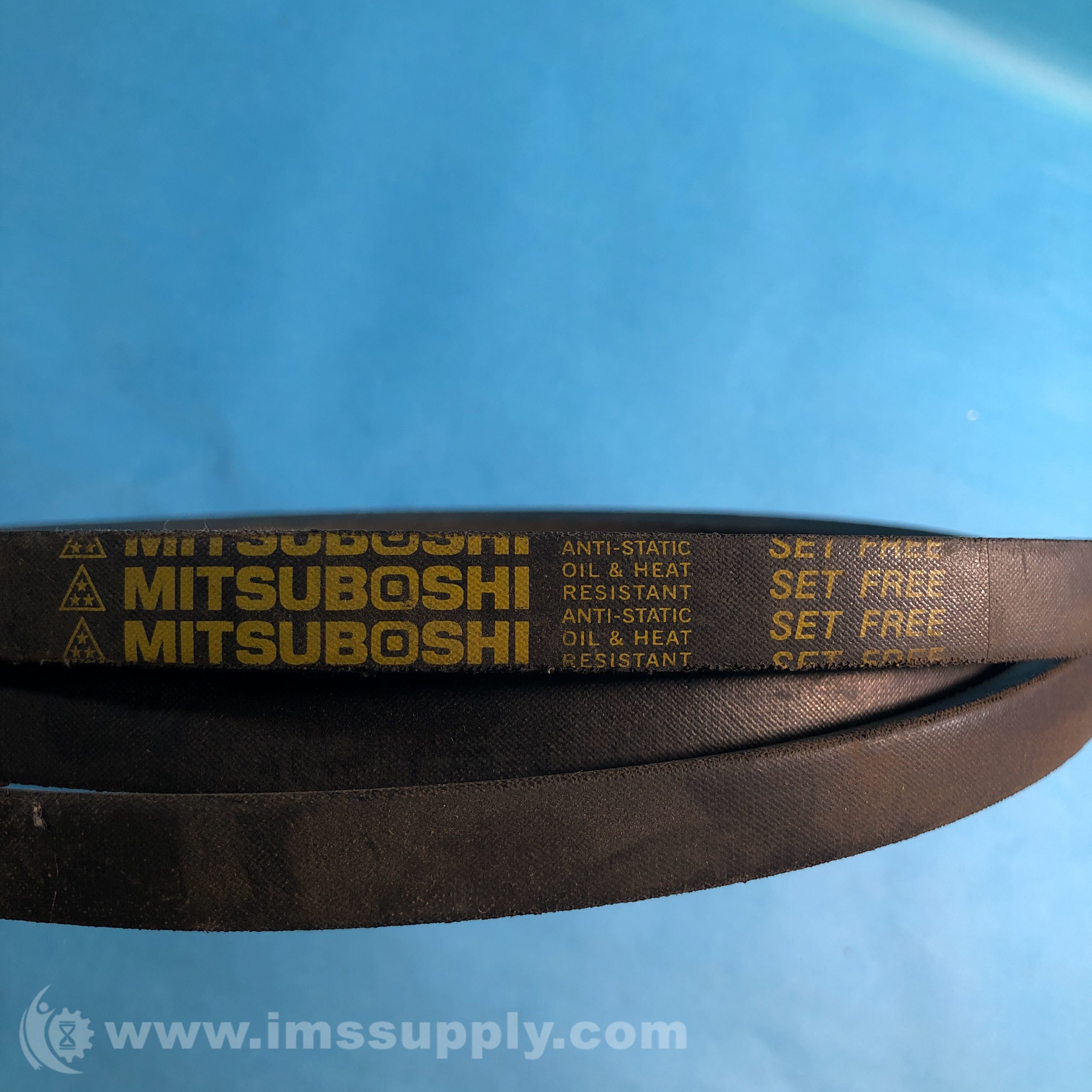 Mitsuboshi Belting Ltd. B-92 Standard V-Belt, B Type - IMS Supply