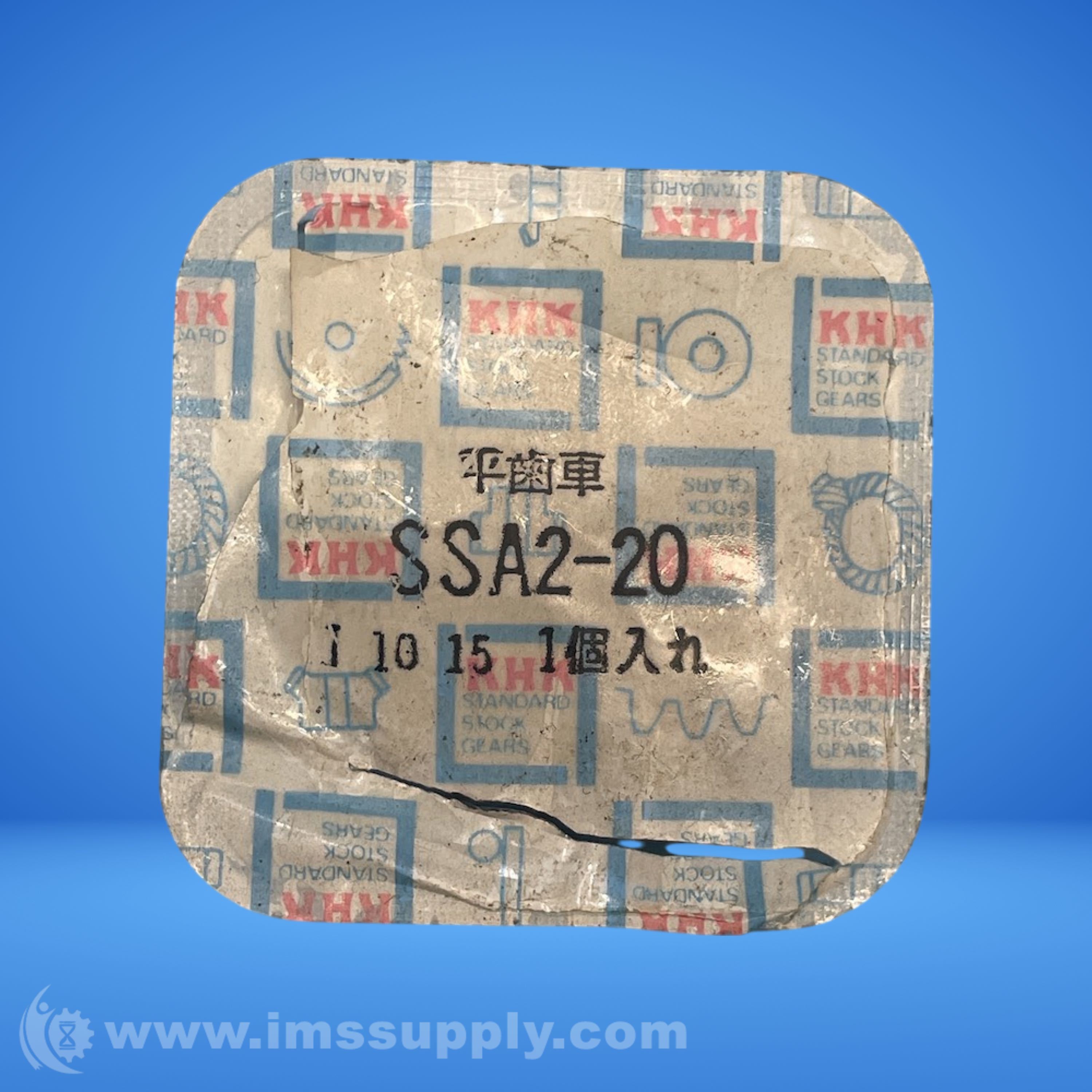 KHK Gears SSA2-20 Hubless Steel Spur Gear - IMS Supply