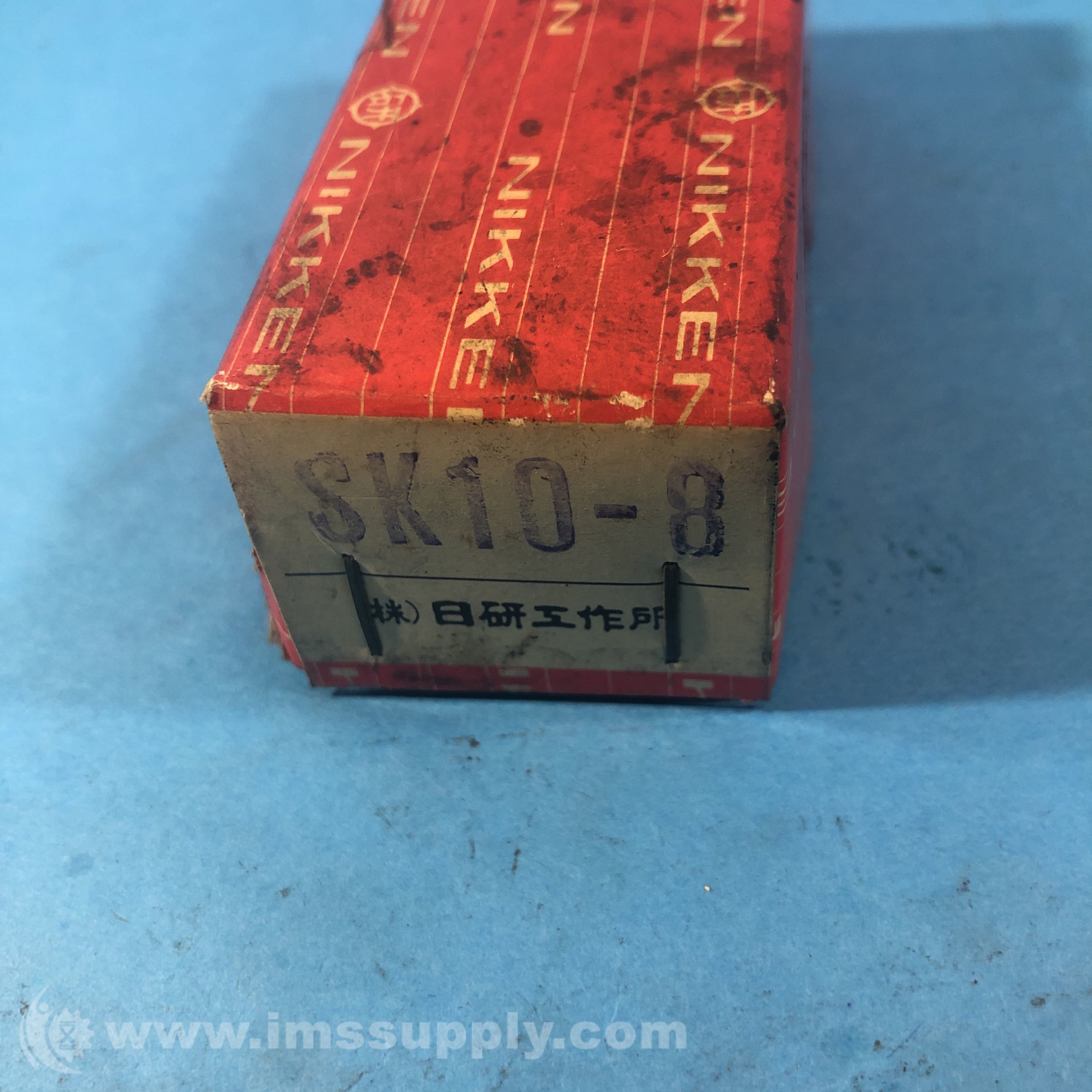 Nikken SK10-8 Collet, SK10, SK, Round Face - IMS Supply