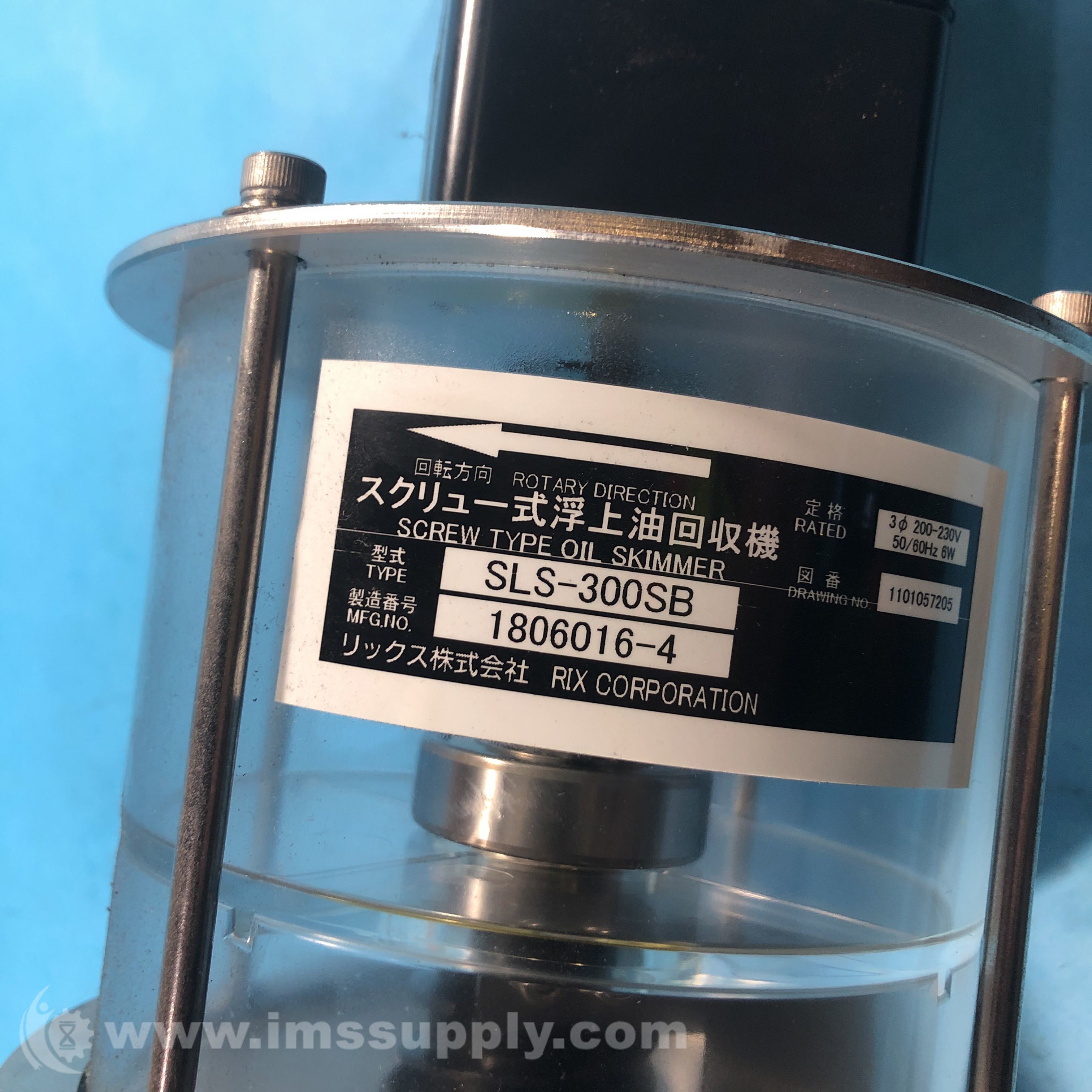 Rix Corporation SLS-300SB Screw-Type Oil Skimmer (SLS Model) - IMS Supply