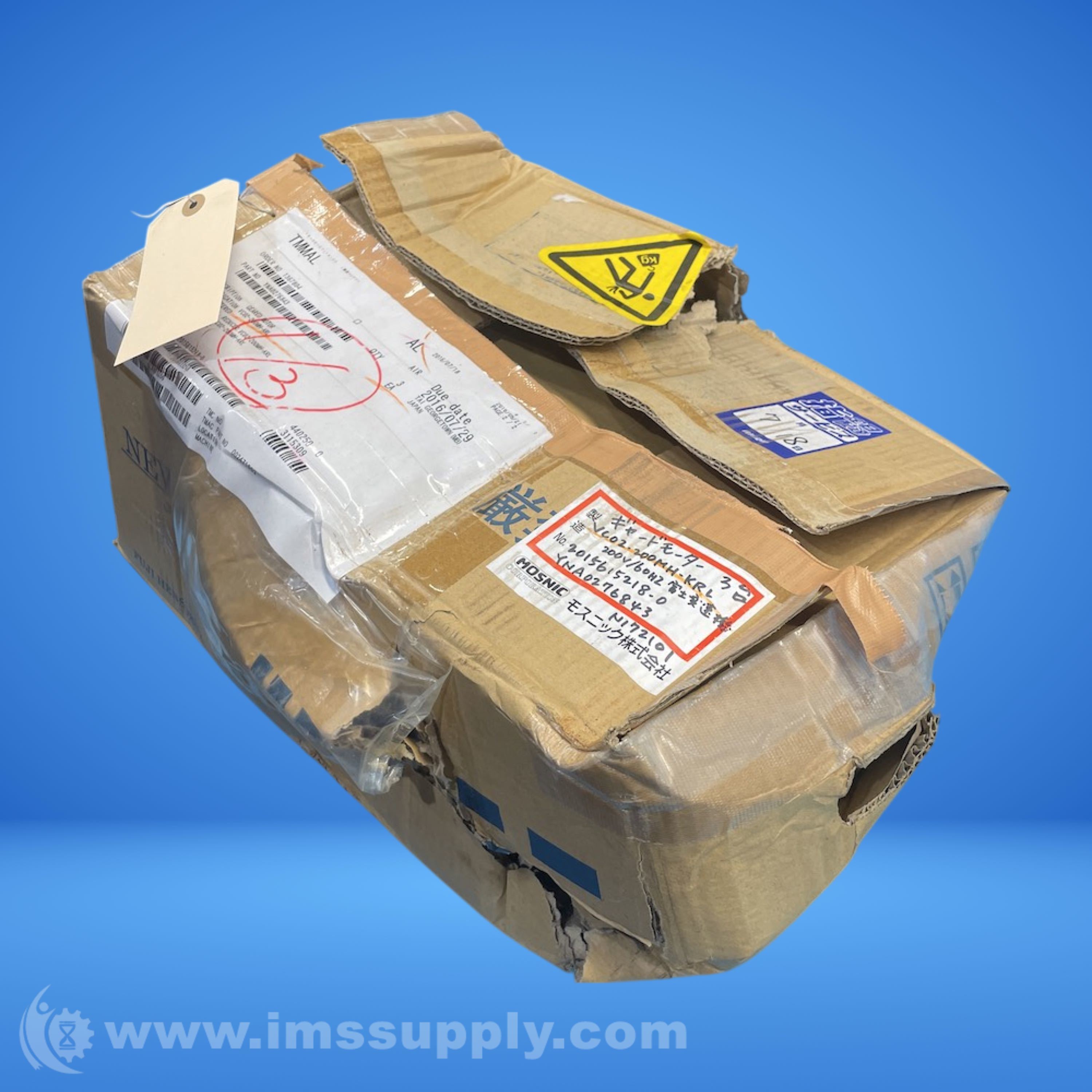 Fuji Electric VC02-200MH-0844 Geared Motor - IMS Supply