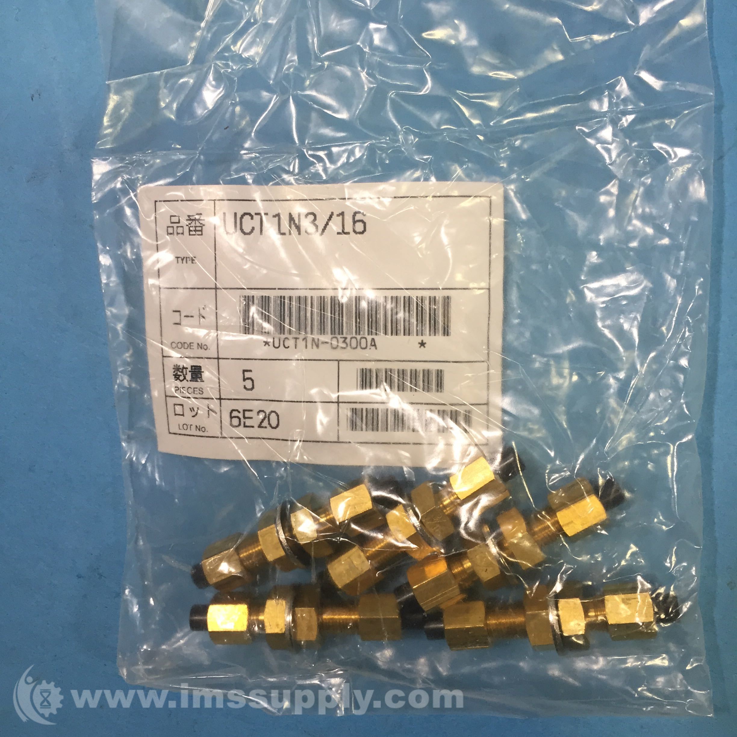 Nitta UCT1N3/16 Bag of 5 Panel Touch Connector Fittings - IMS Supply
