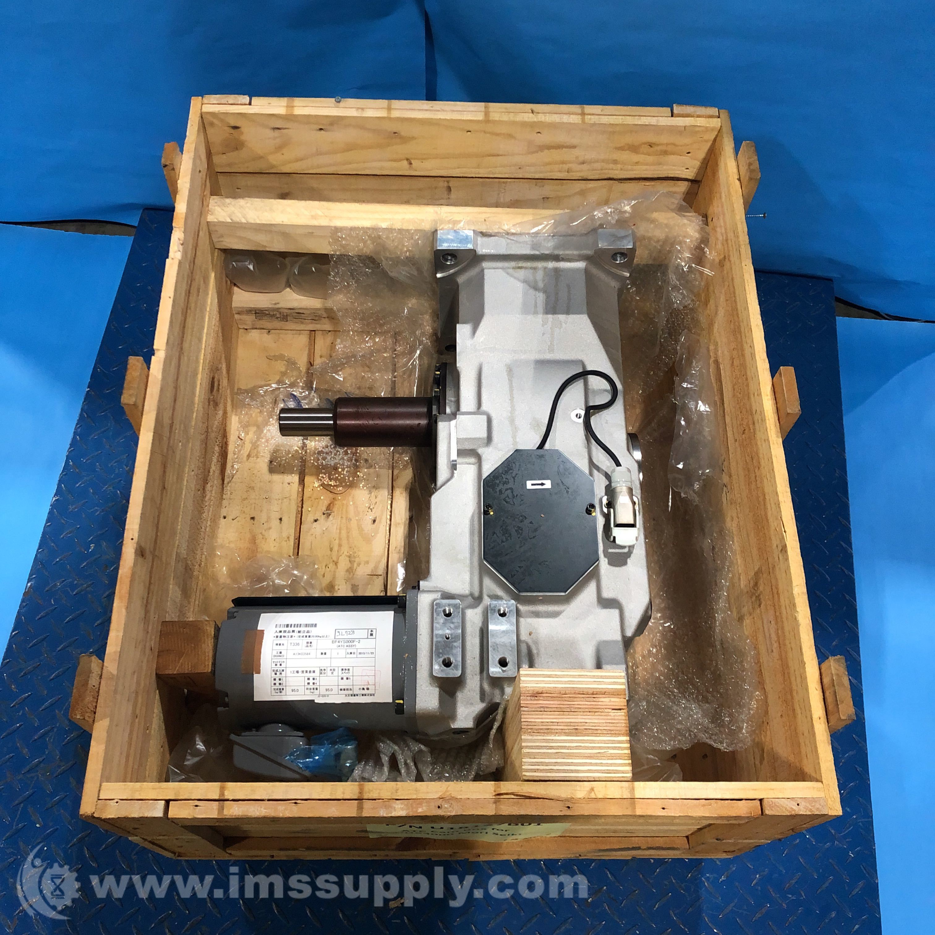 Mori Seiki U18127B01 ATC Cam Box - IMS Supply
