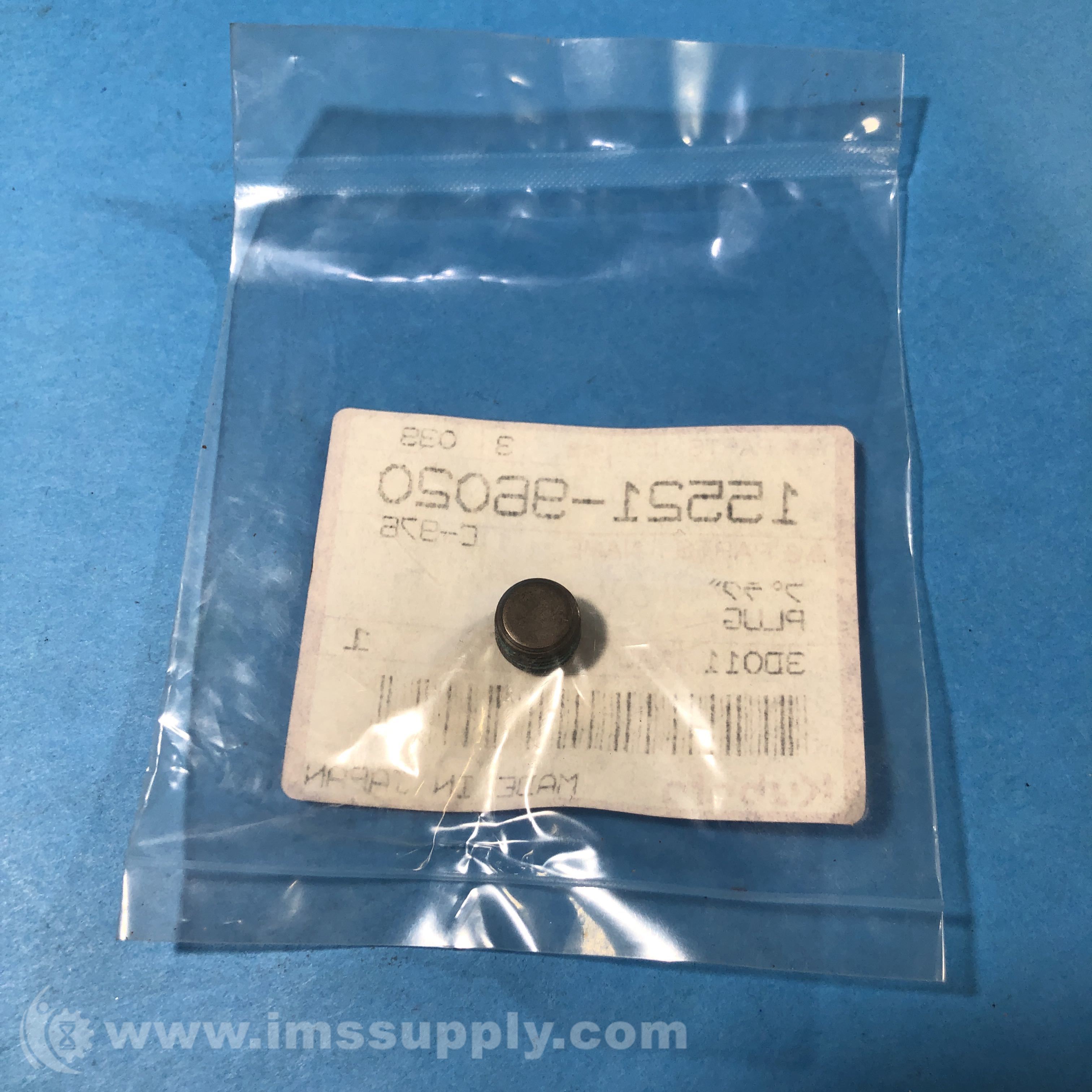 Kubota 15521-96020 Plug - IMS Supply