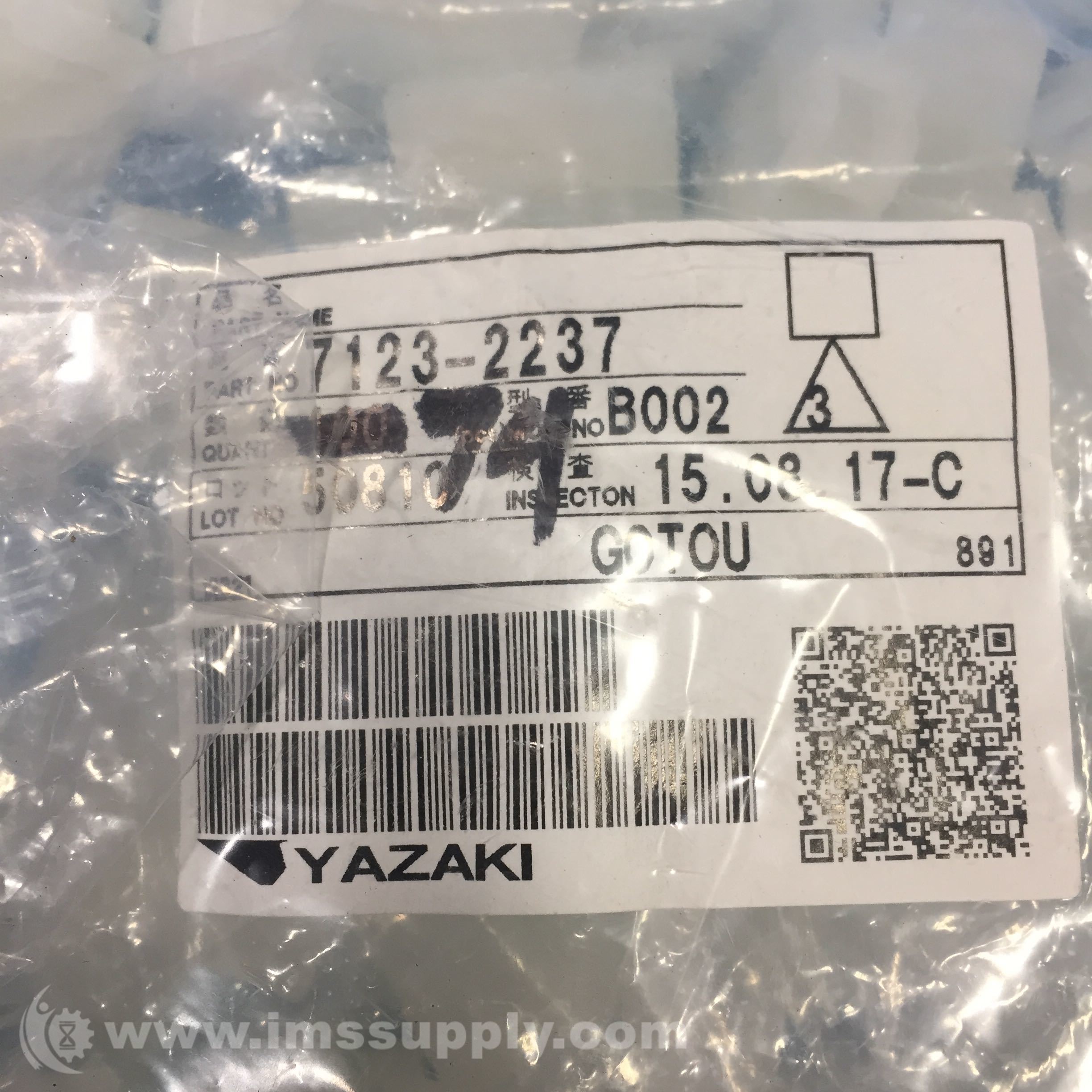 Yazaki 7123-2237 Bag of 100 Combination Line Connectors - IMS Supply