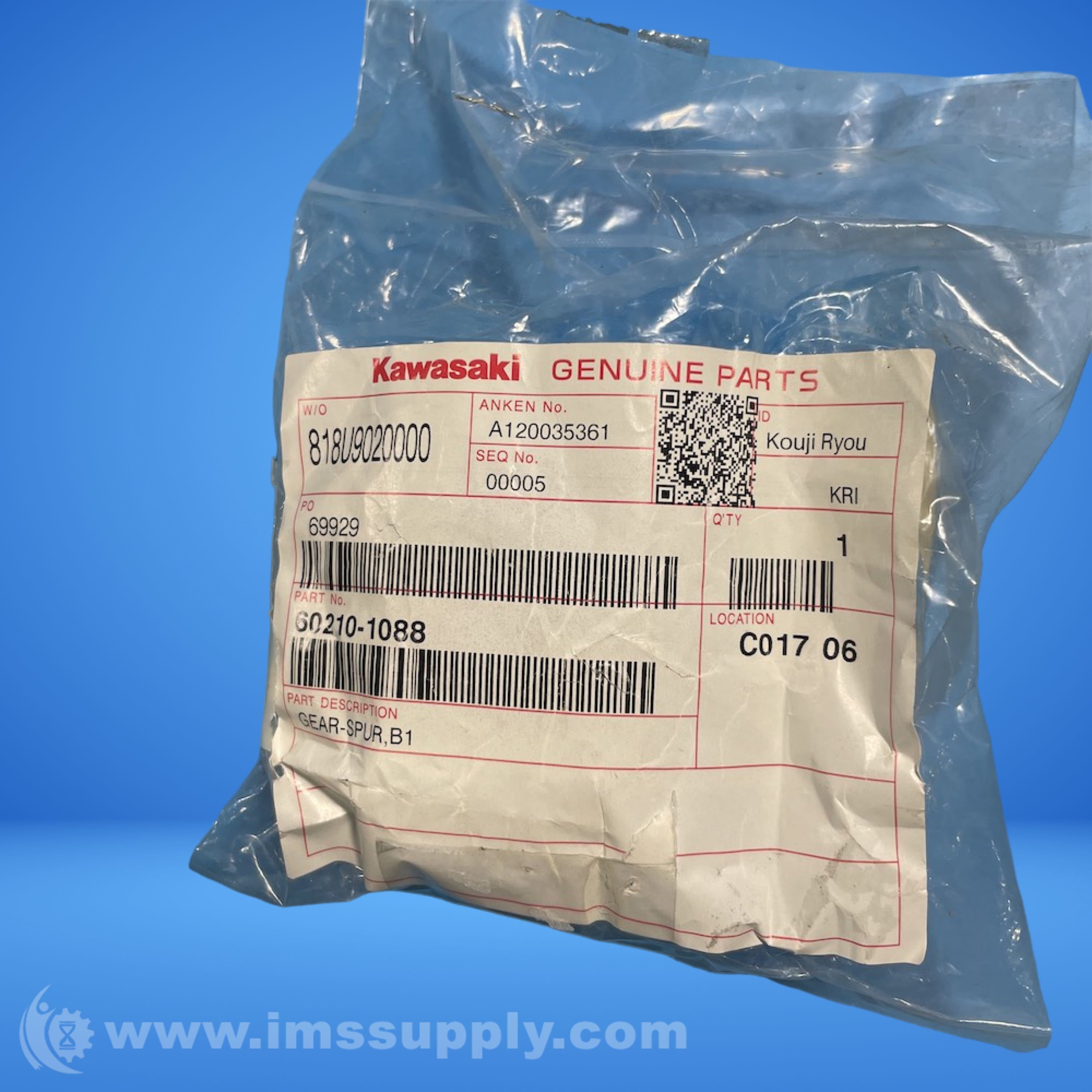 Kawasaki 60210-1088 - IMS Supply