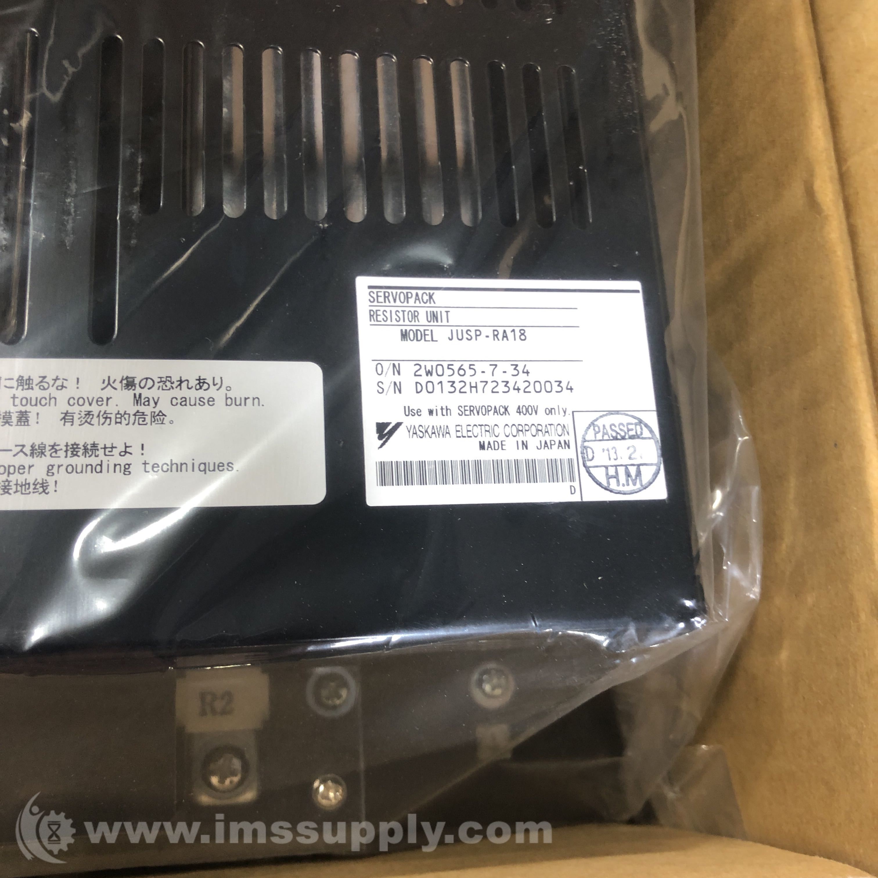 Yaskawa JUSP-RA18 Regenerative Resistor Unit - IMS Supply