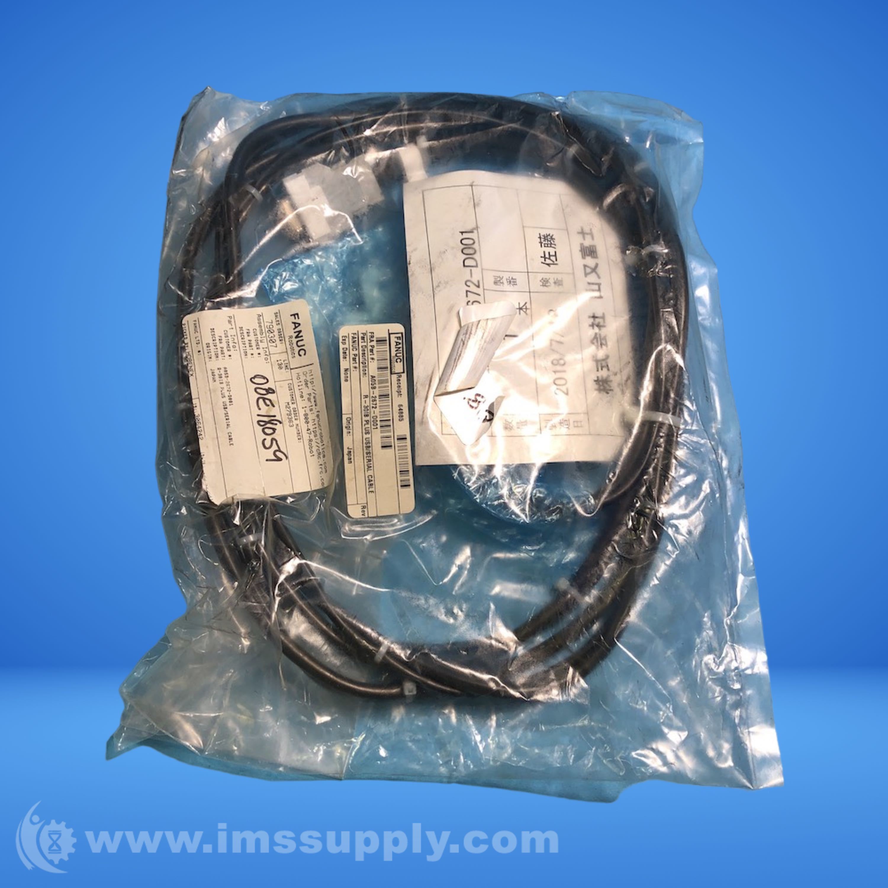 Fanuc A05B-2672-D001 Cable - IMS Supply