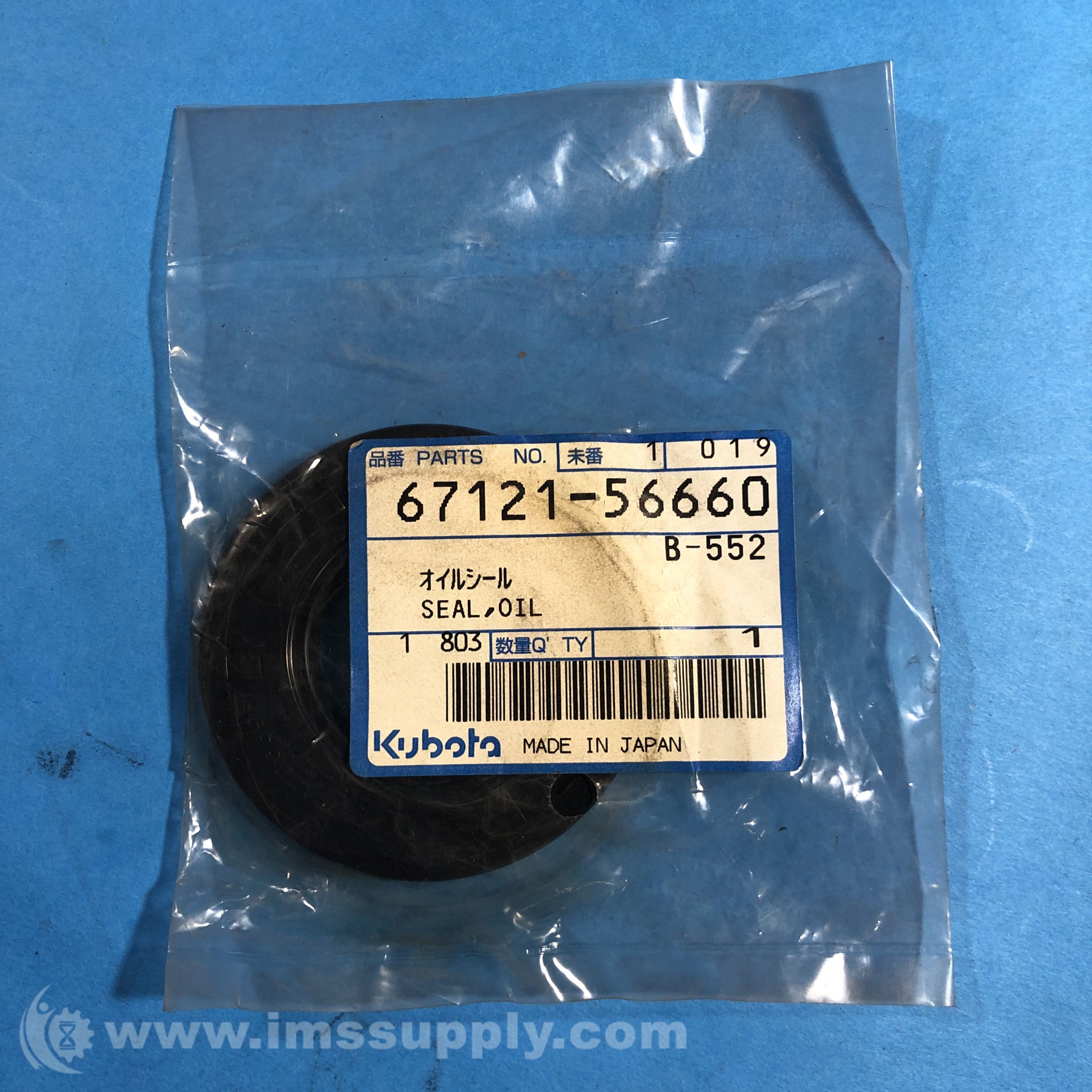 Kubota 67121-56660 Oil Seal - IMS Supply