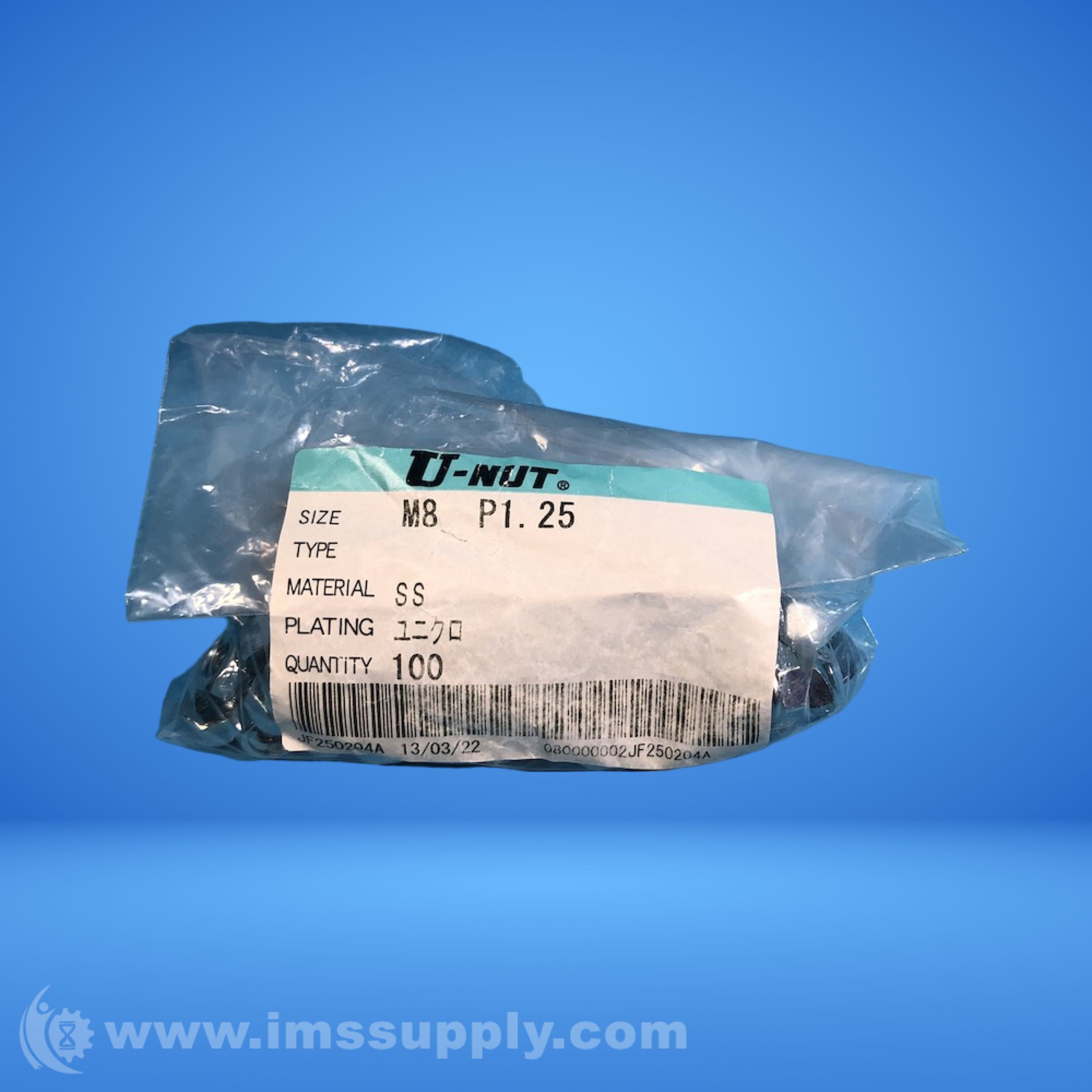 U-Nut M8 P1.25 Bag of 100 Hex Lock Nuts - IMS Supply