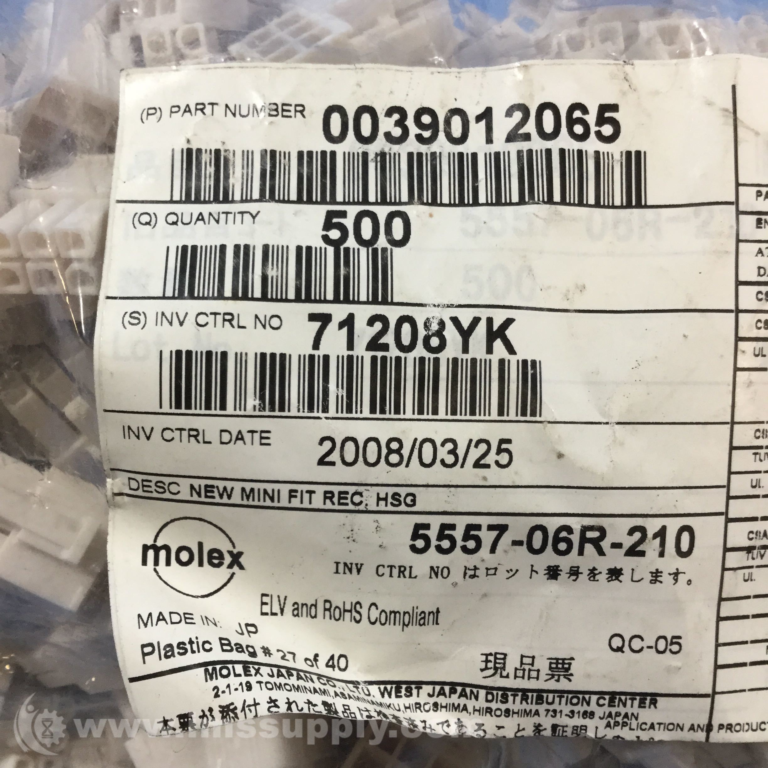 Molex 0039012065 Connector Housing Female 6 Position 4.2mm Crimp - IMS ...