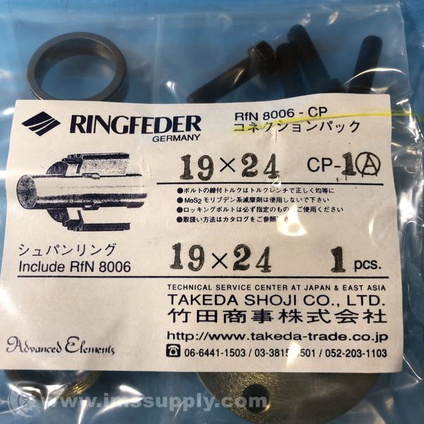 Ringfeder CP-1-A 19X24 Ring Feeder Set - IMS Supply
