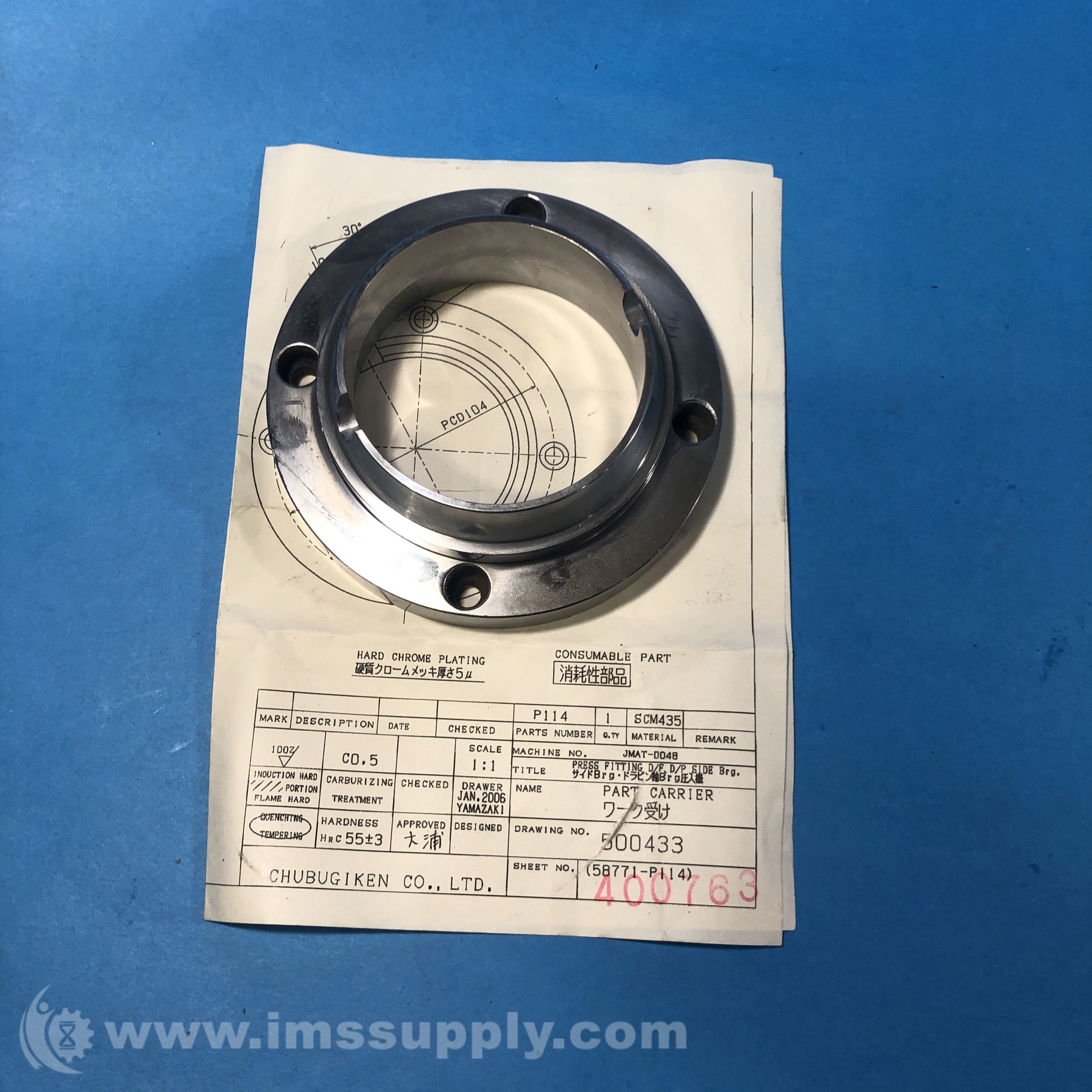 Chubugiken Co., LTD. P114 Part Carrier Press Fitting, Hard Chrome - IMS ...