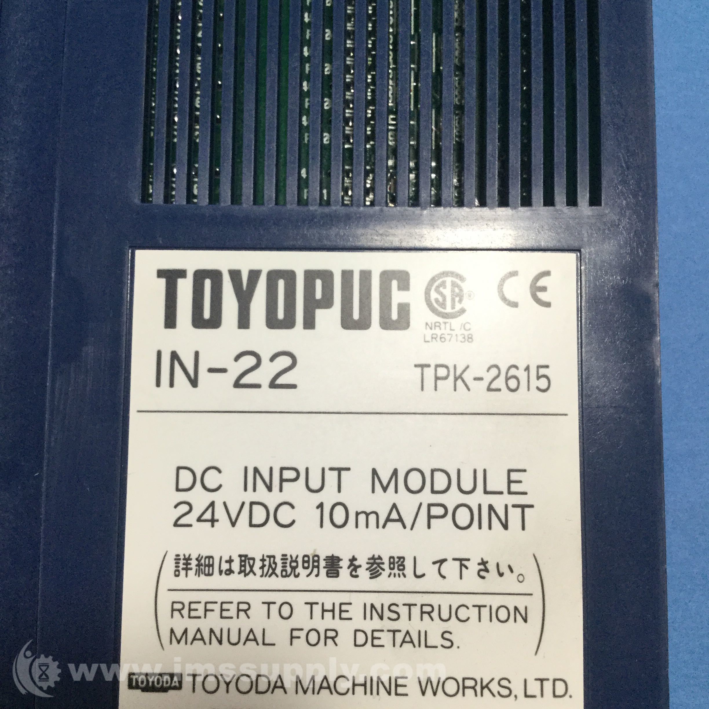 Toyopuc TPK-2615 DC Input Module, 24VDC, IN-22 - IMS Supply