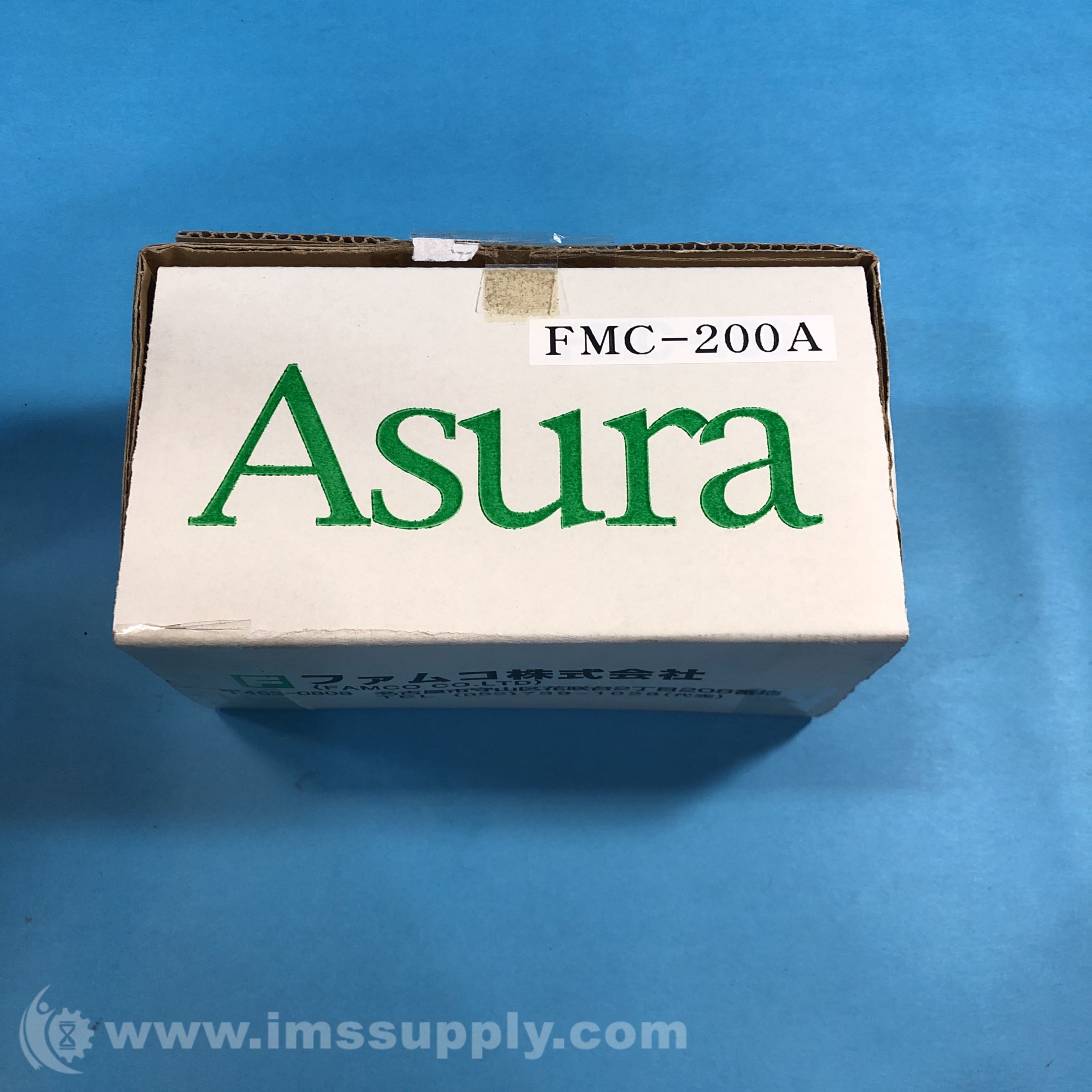 Famco Co FMC-200A Asura Auto Spray Gun - IMS Supply