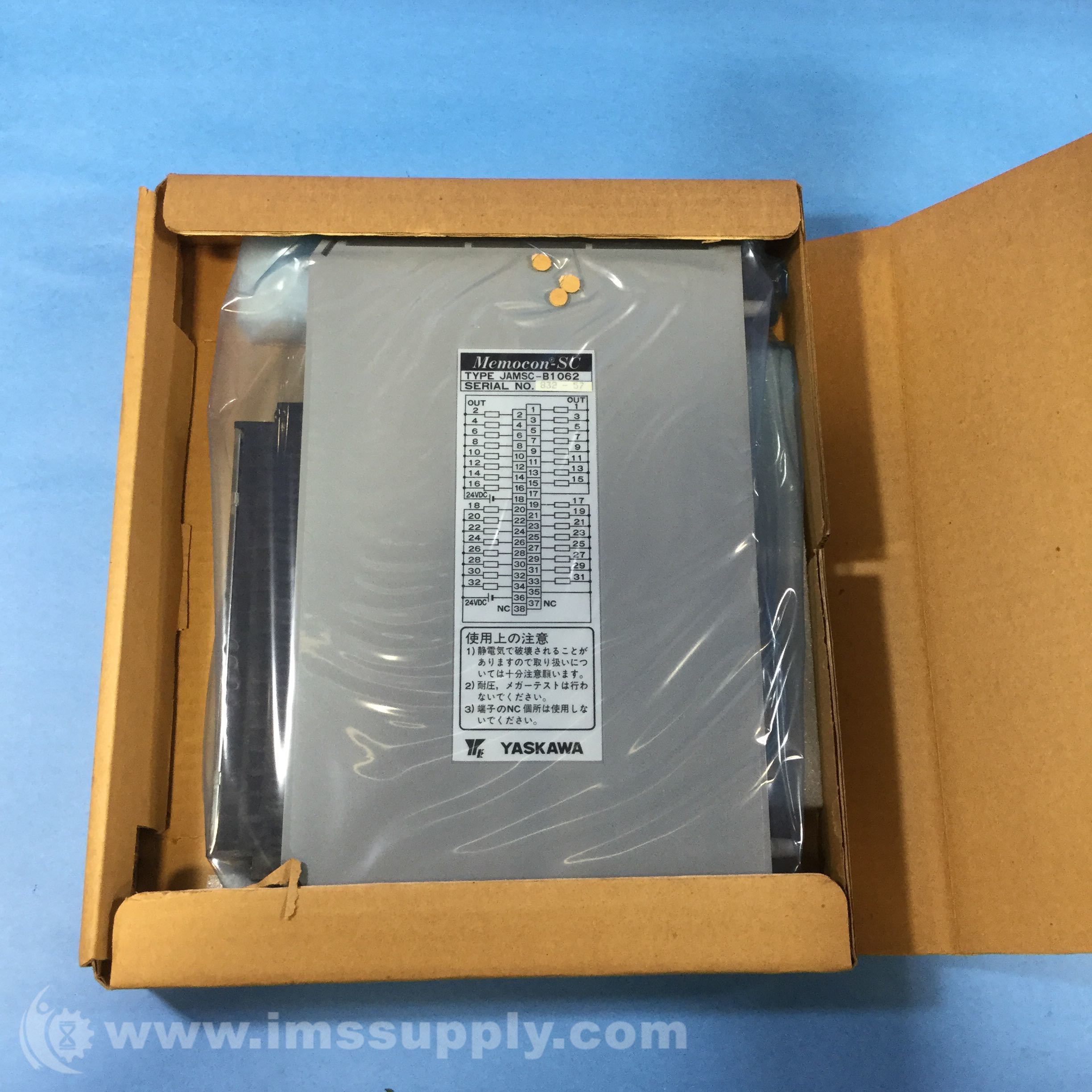 Yaskawa JAMSC-B1062 Memocon-SC Output Module NC 24VDC - IMS Supply