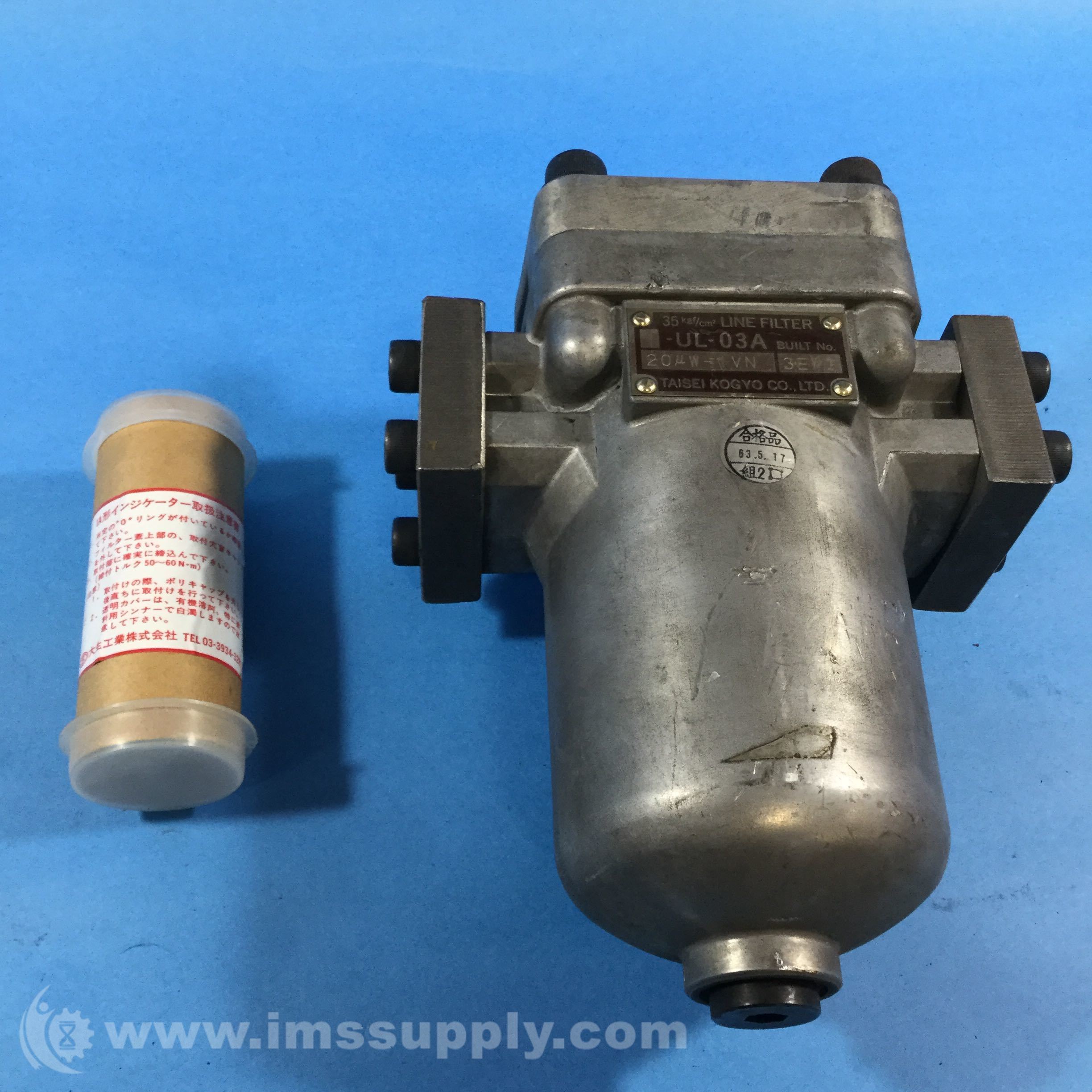 Taisei Kogyo UL-03A Line Filter - IMS Supply