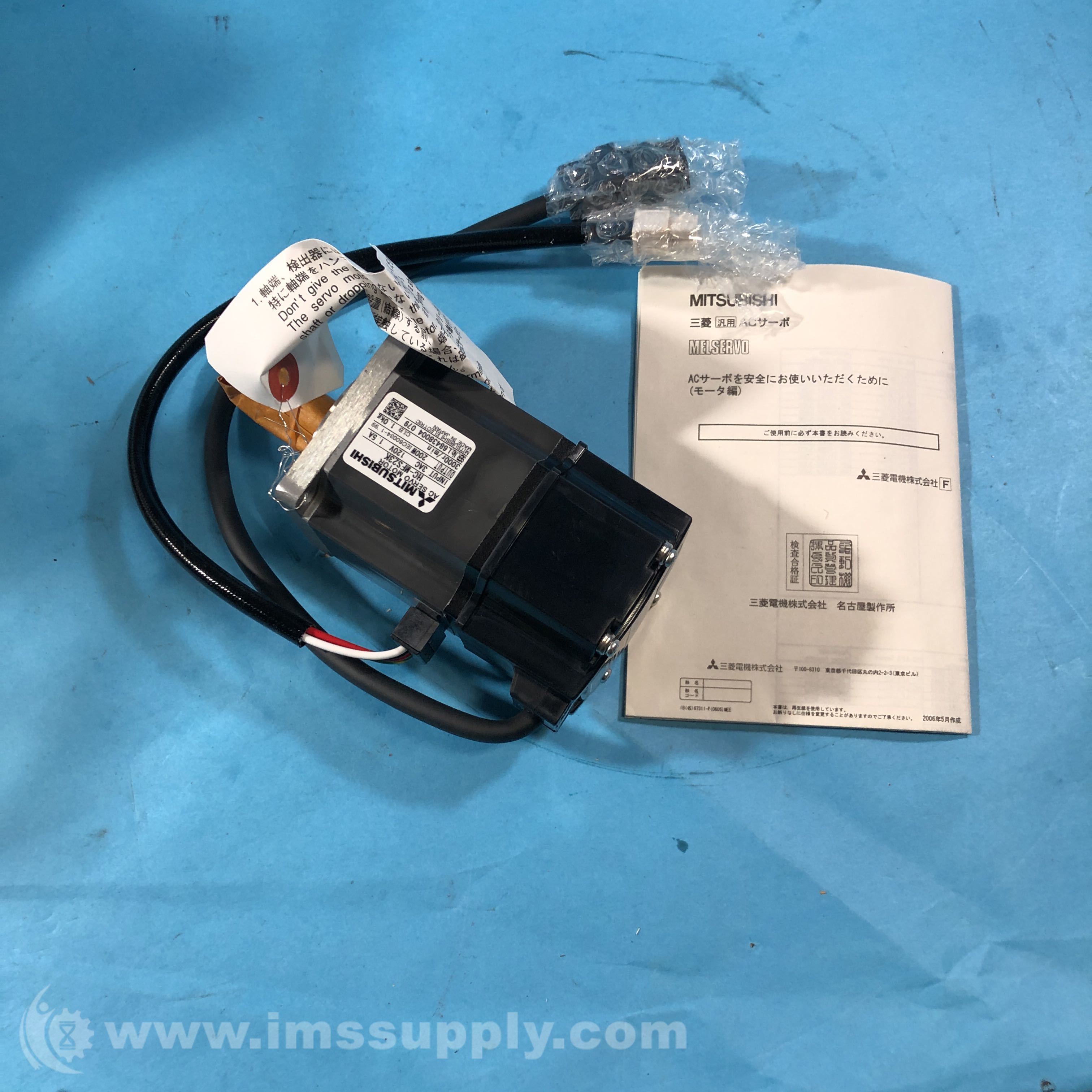 Mitsubishi HC-MFS23K AC Servo Motor - IMS Supply