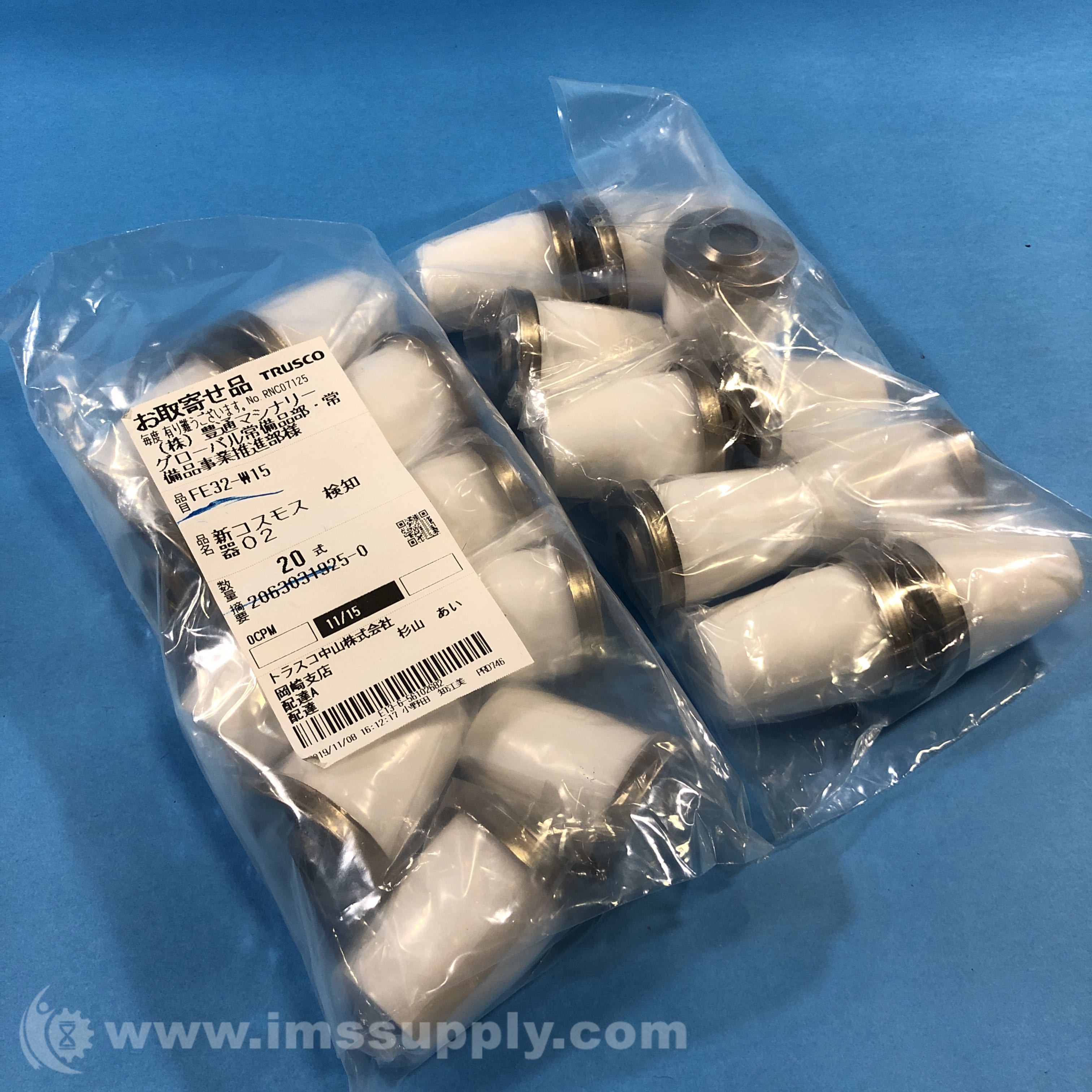 Trusco FE32-W15 Pack of 20 Filters - IMS Supply