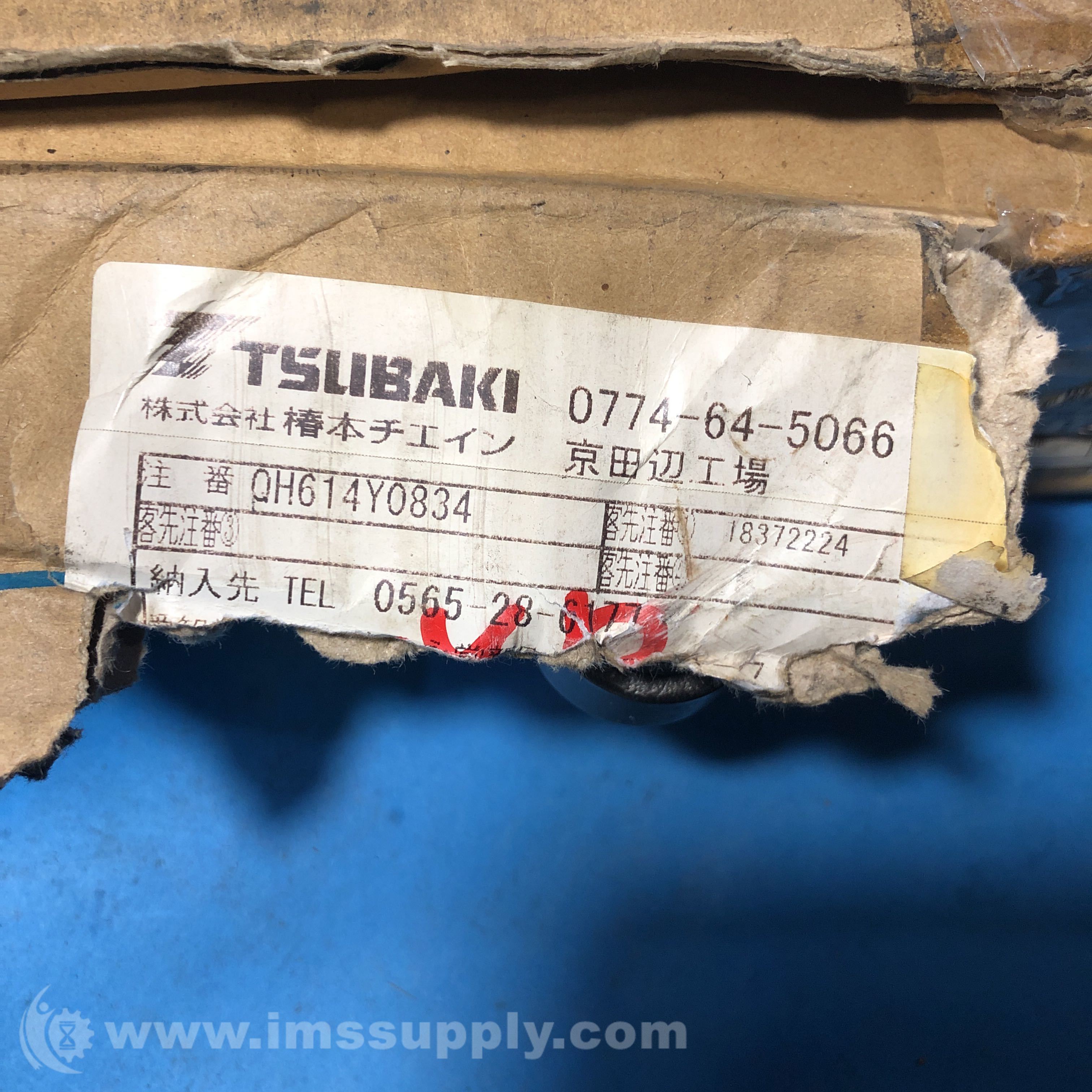Tsubaki RF2080R-2LTR 396LX1H No. of Links 396 Roller Chain - IMS Supply
