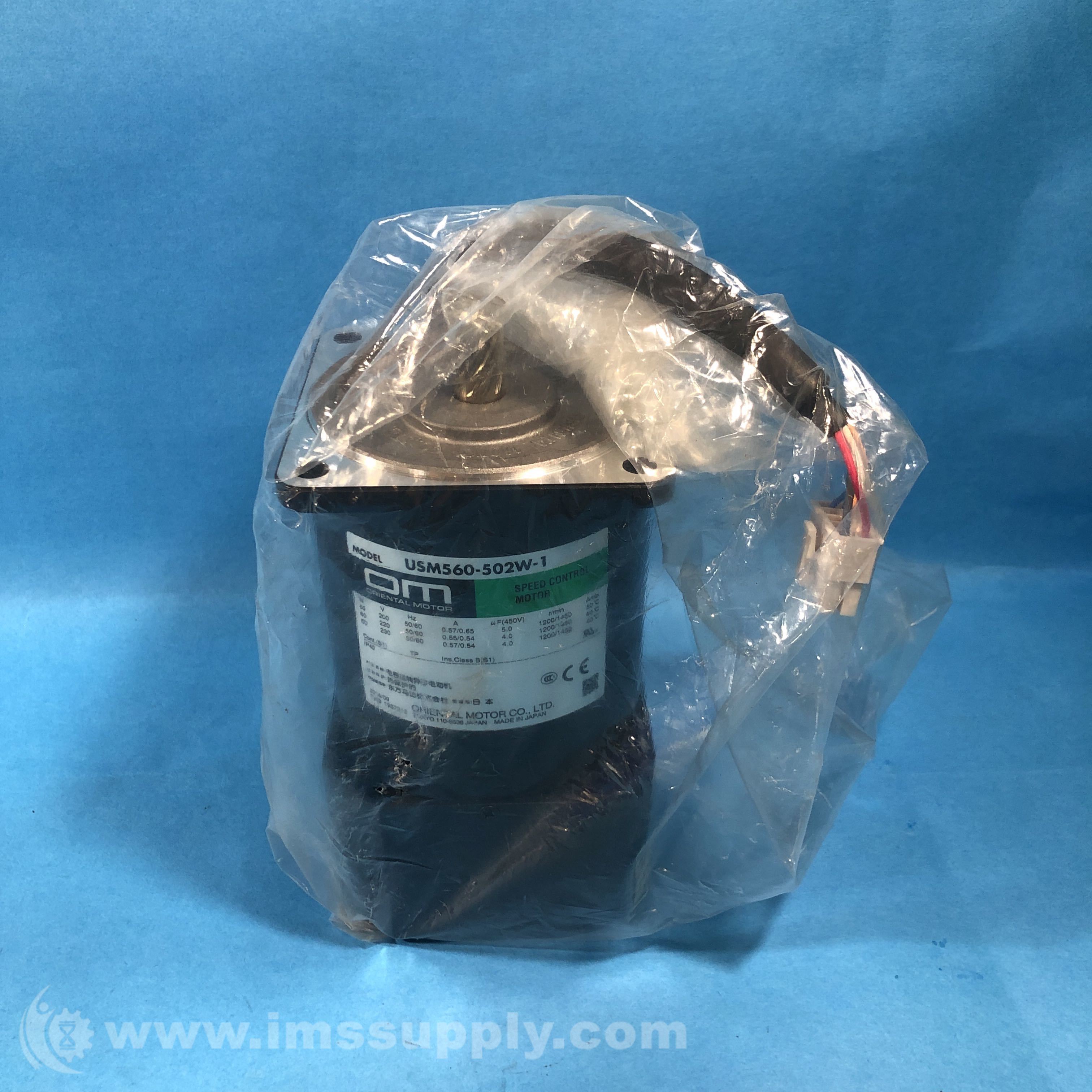 Oriental Motor USM560-502W-1 AC Speed Control GearMotor - IMS Supply
