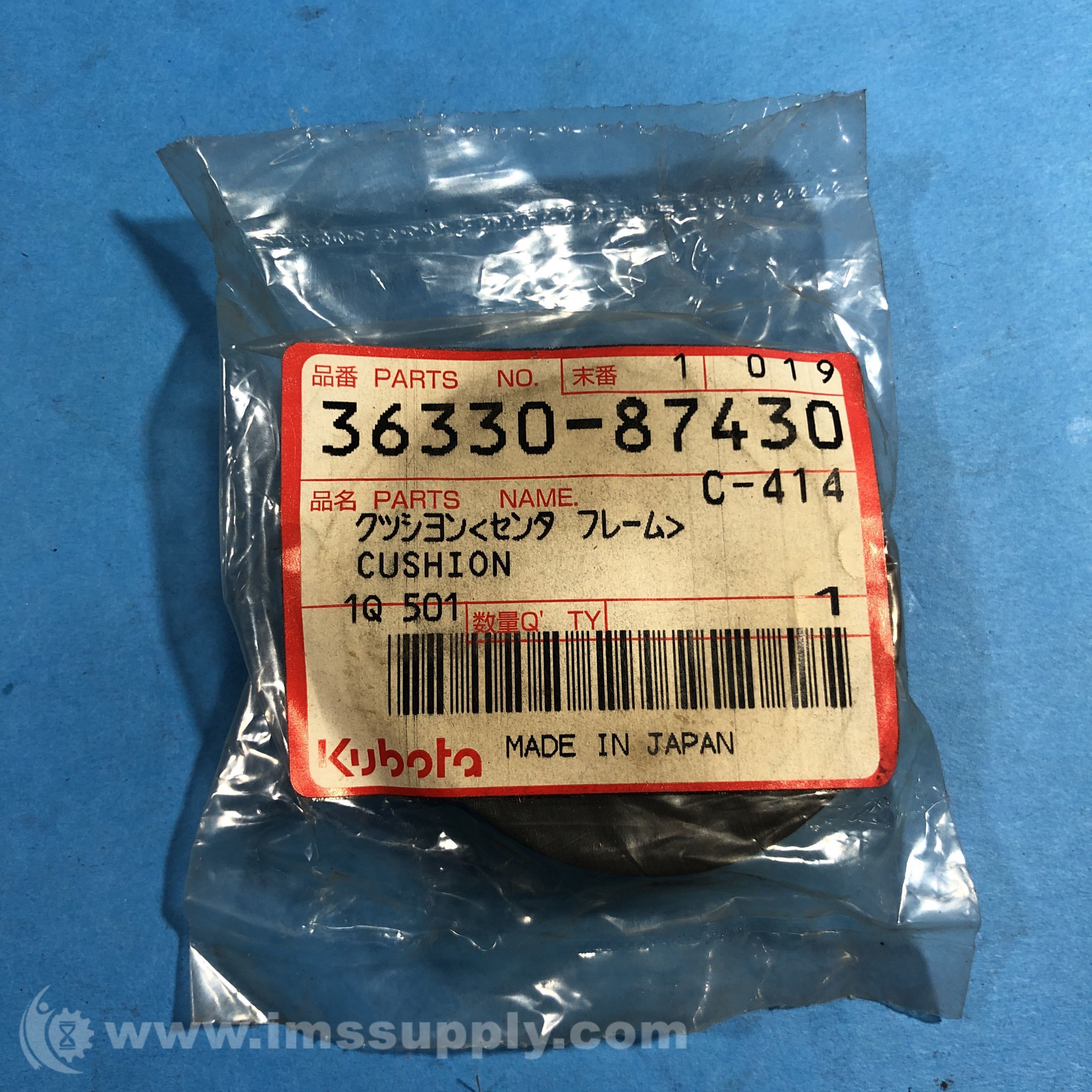 Kubota 36330-87430 Cushion - IMS Supply