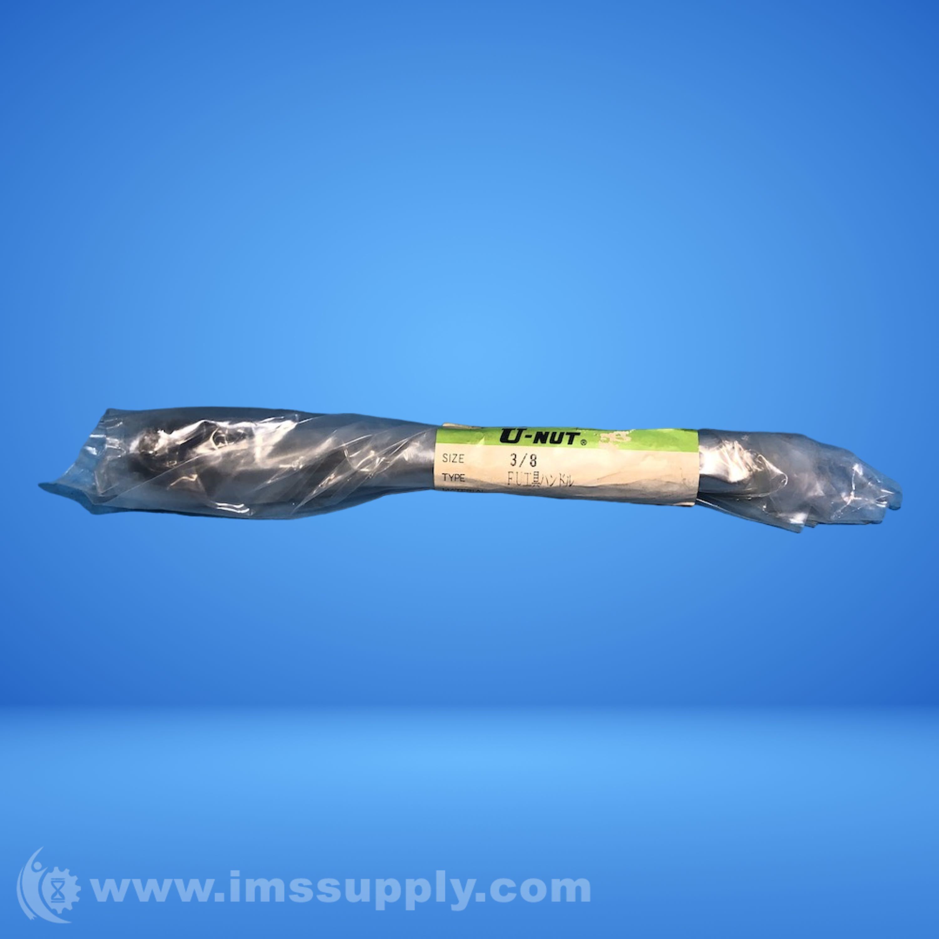 U-Nut Handle Nut, 3/8 FU Tool Handle - IMS Supply