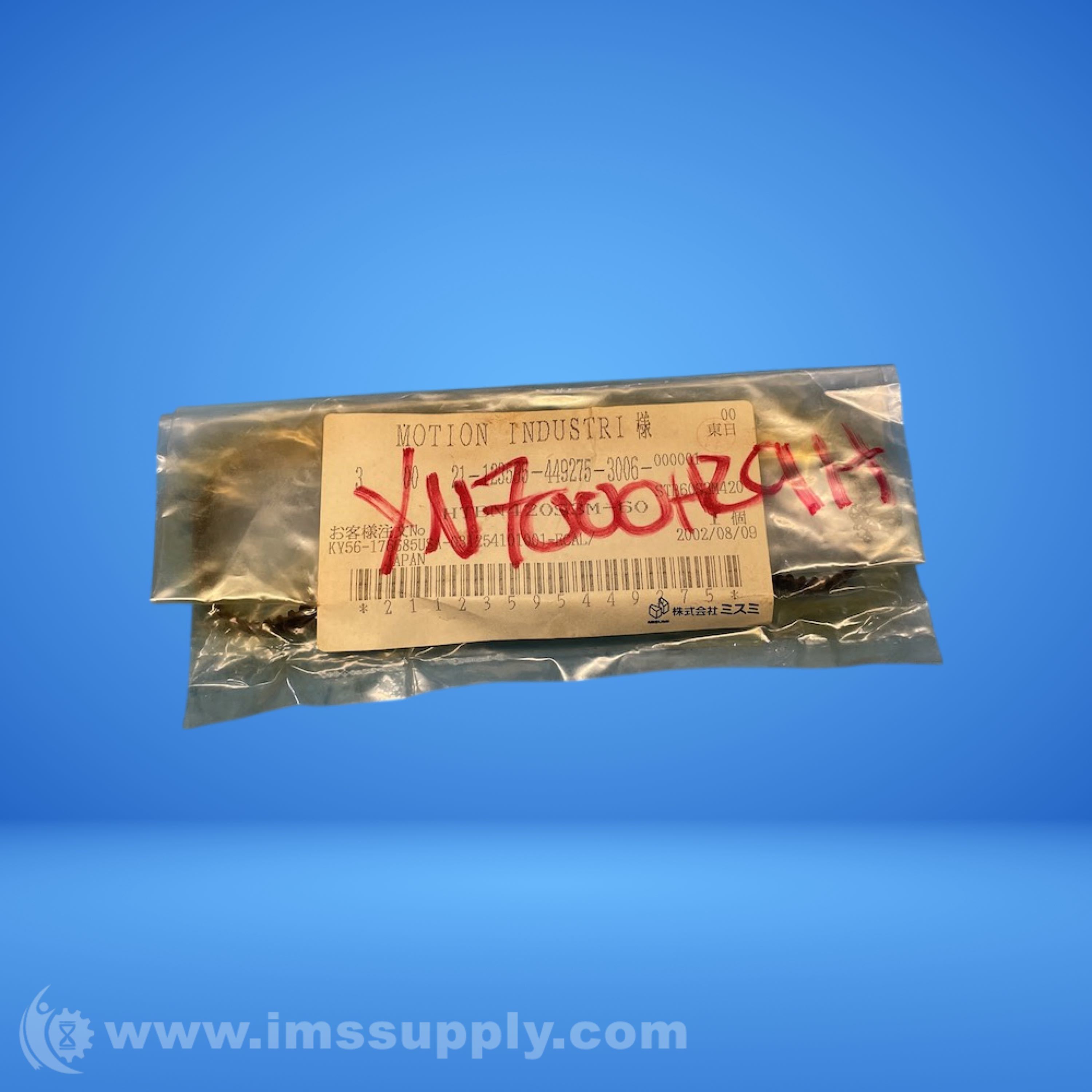 Misumi HTBN420S3M-60 Timing Belt - IMS Supply