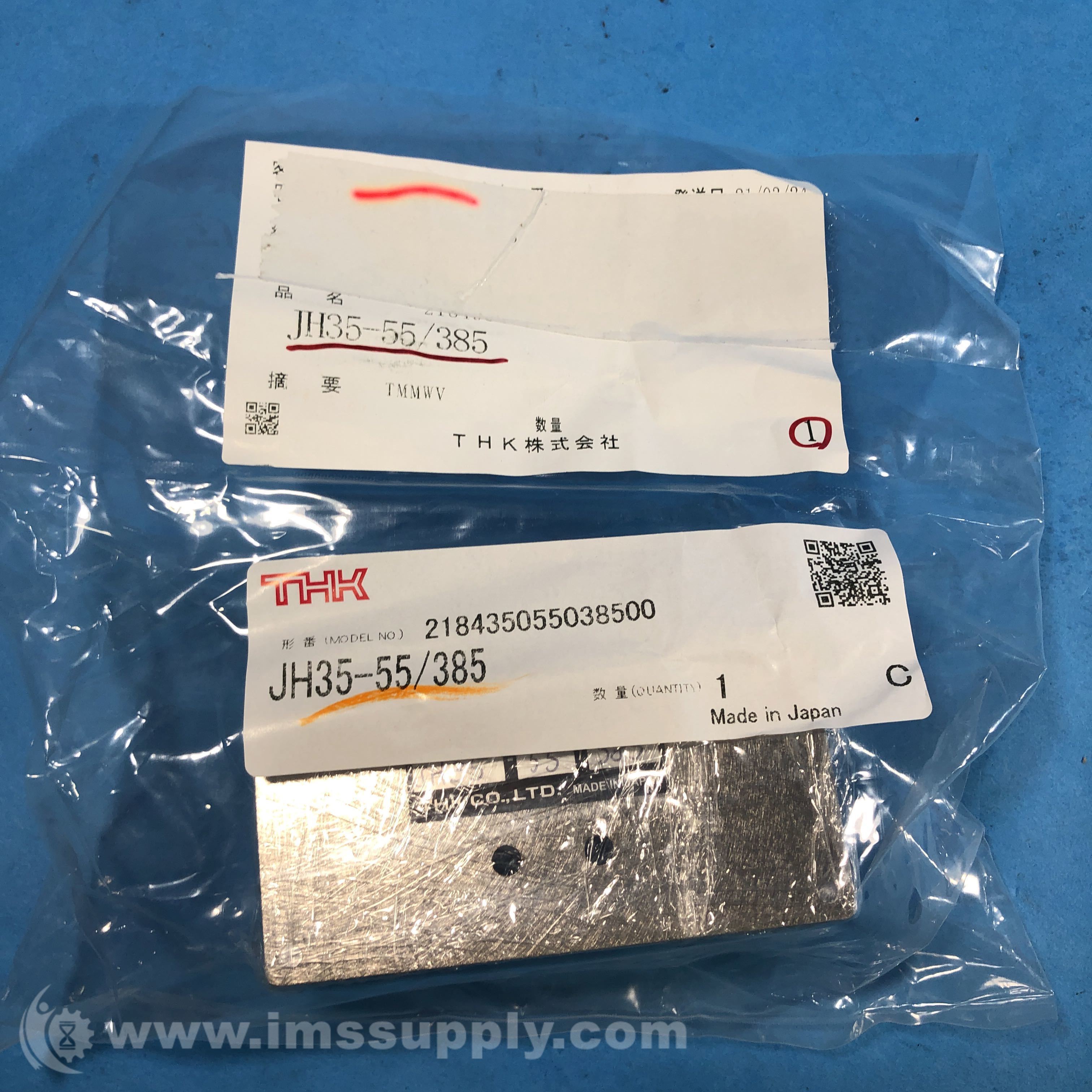 THK JH35-55/385 Guide Block - IMS Supply