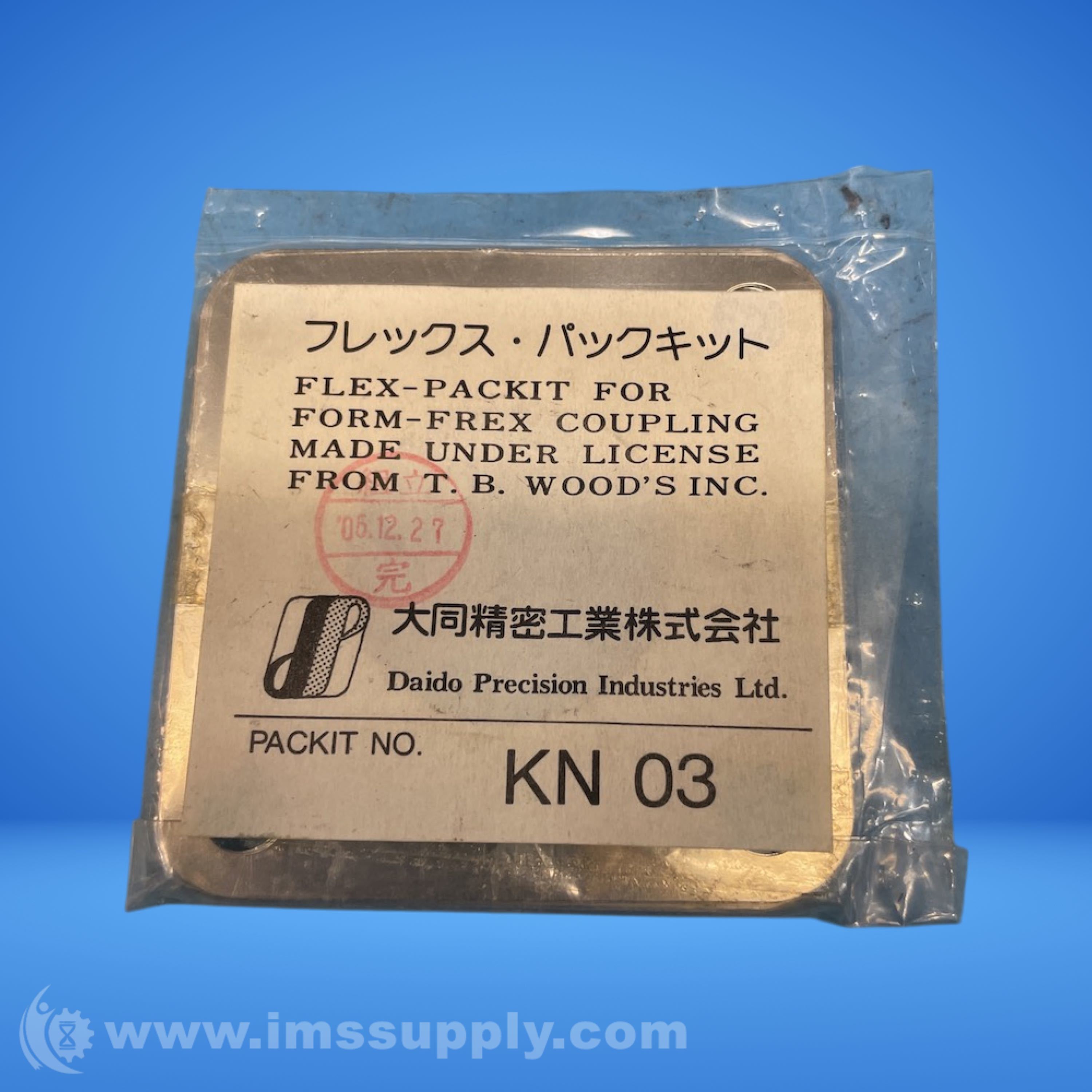 Daido KN 03 Flex-Packit for Form-Frex Coupling - IMS Supply