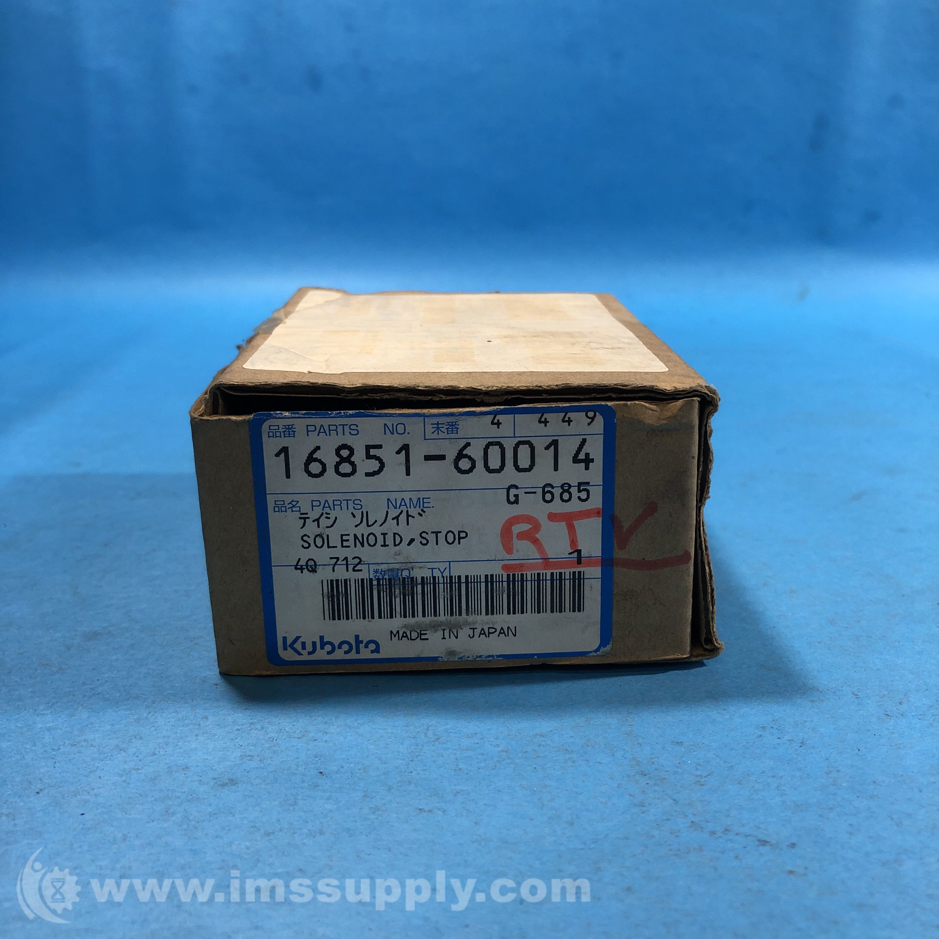 Kubota 16851-60014 Fuel Shut Off Solenoid, 12V - IMS Supply