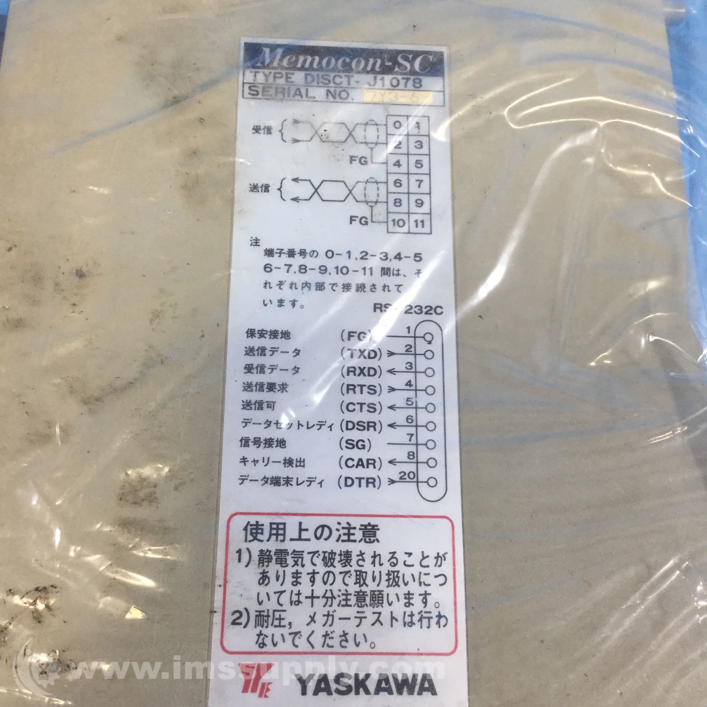 Yaskawa DISCT-J1078 Modem PLC - IMS Supply