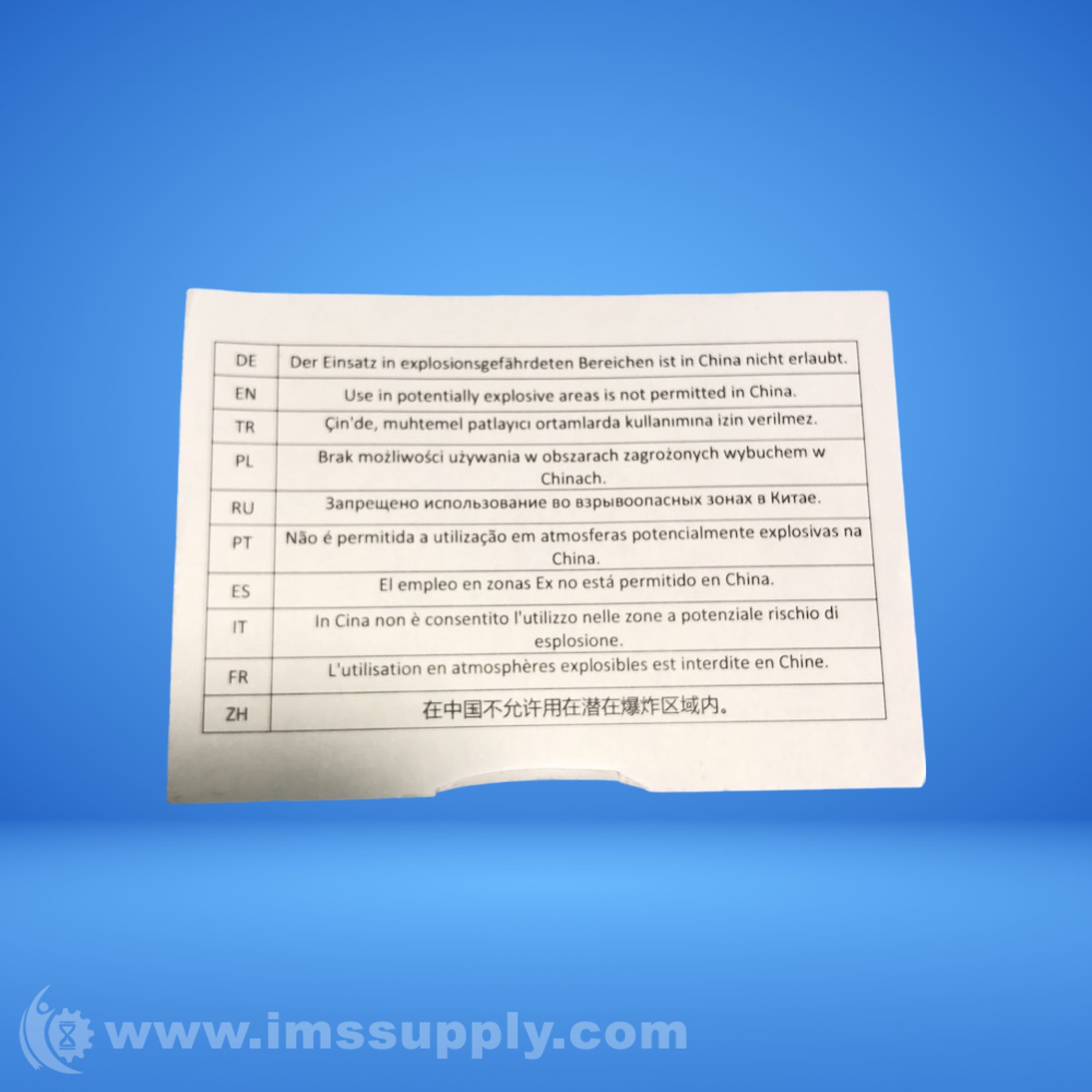 Phoenix Contact 2702327 Ethernet Switch - IMS Supply