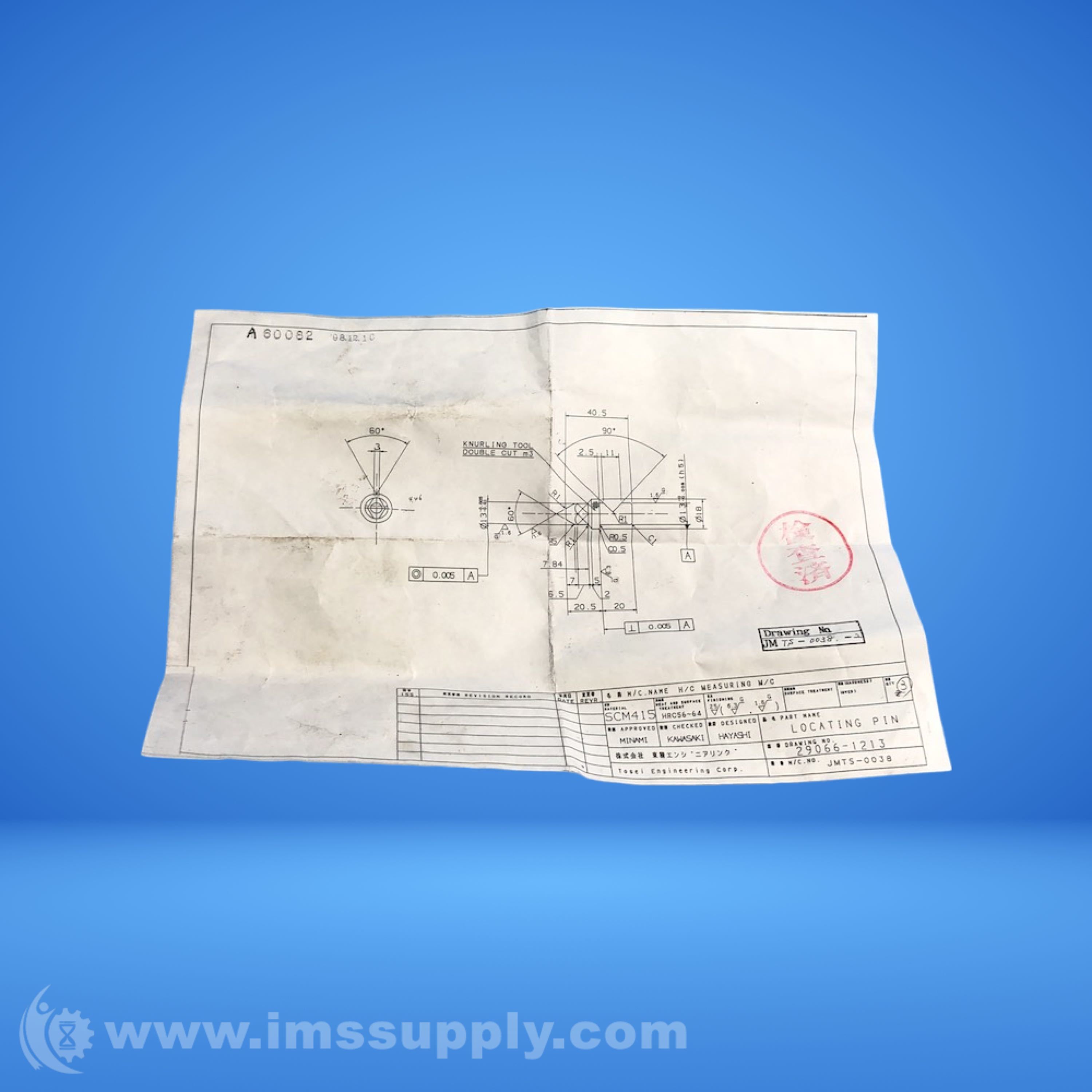 Tosei Engineering 29066-1213 Steel Locating Pin - IMS Supply