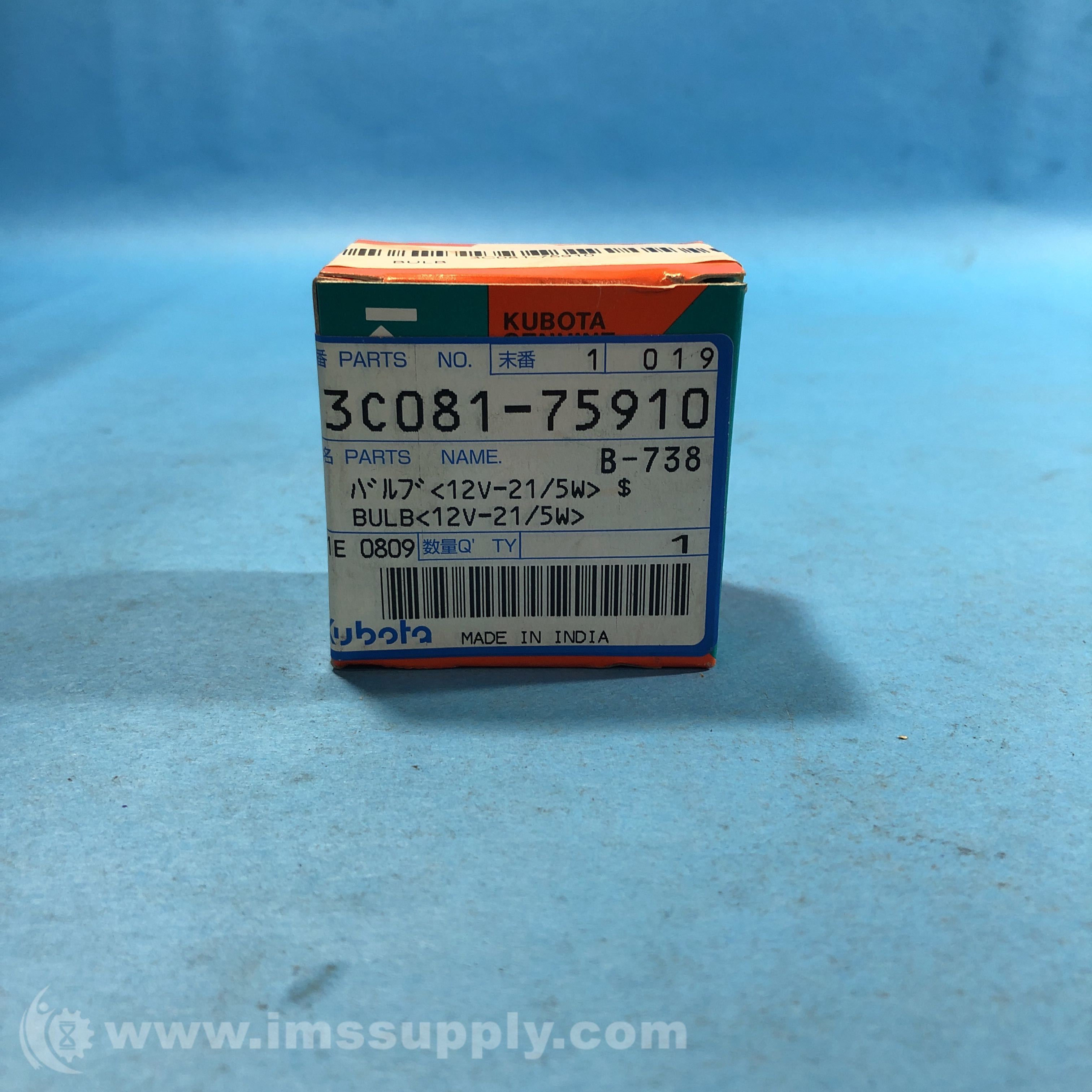 Kubota 3C081-75910 Bulb, 12V-21/5W - IMS Supply