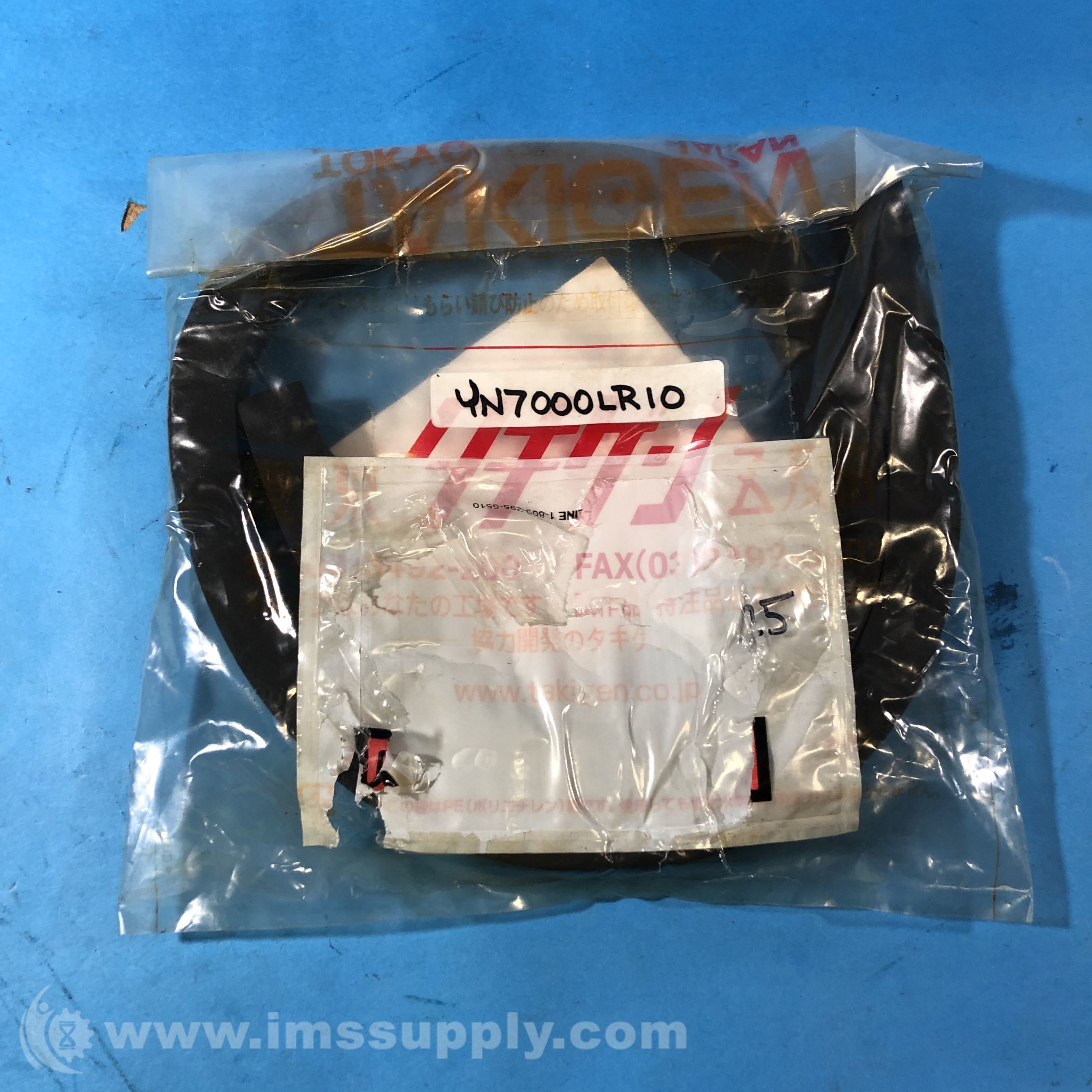 TAKIGEN C-300-B-20X20 Silicone Rubber Gasket - IMS Supply