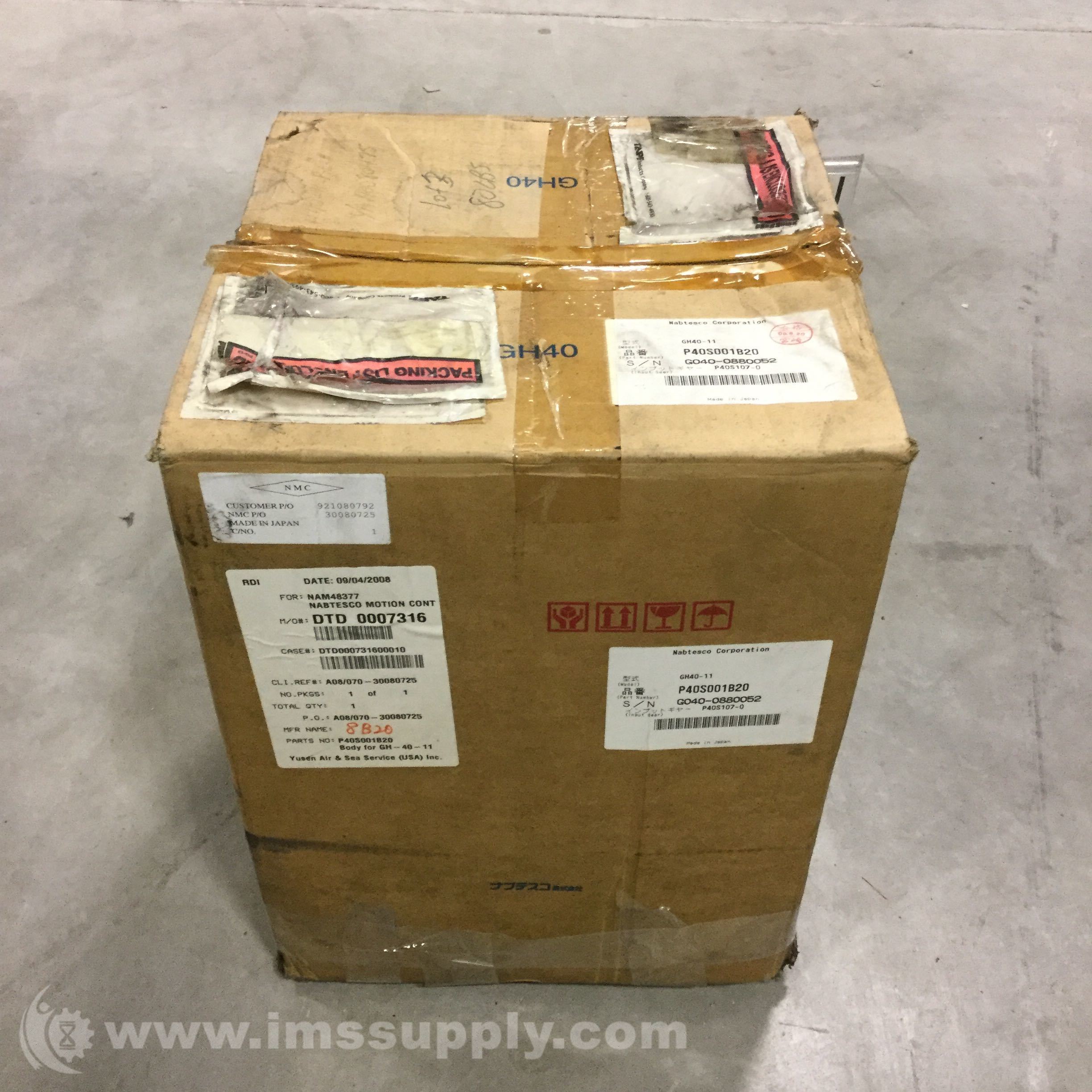 Nabtesco GH40-11 GH Series Gearbox - IMS Supply