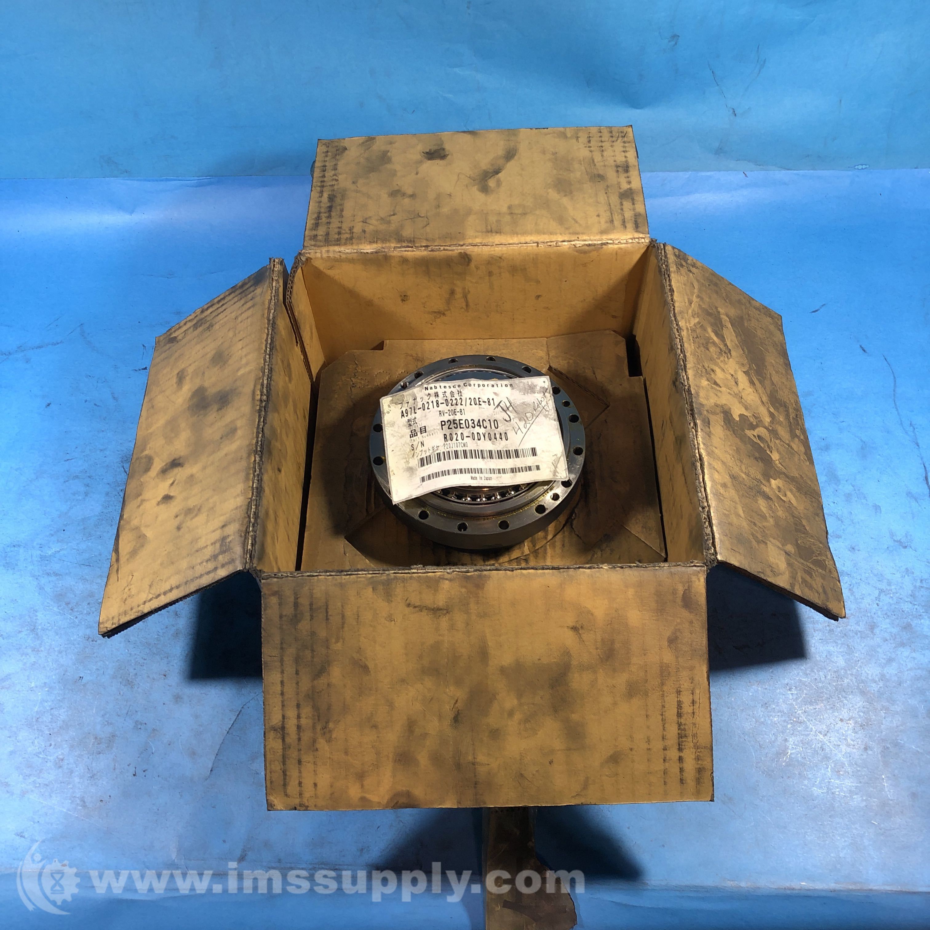 Fanuc A97L-0218-0222/ 20E-81 RV Reduction Gear - IMS Supply